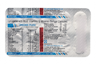 Magma Plus Capsule 10 - Uses, Side Effects, Dosage, Price | Truemeds