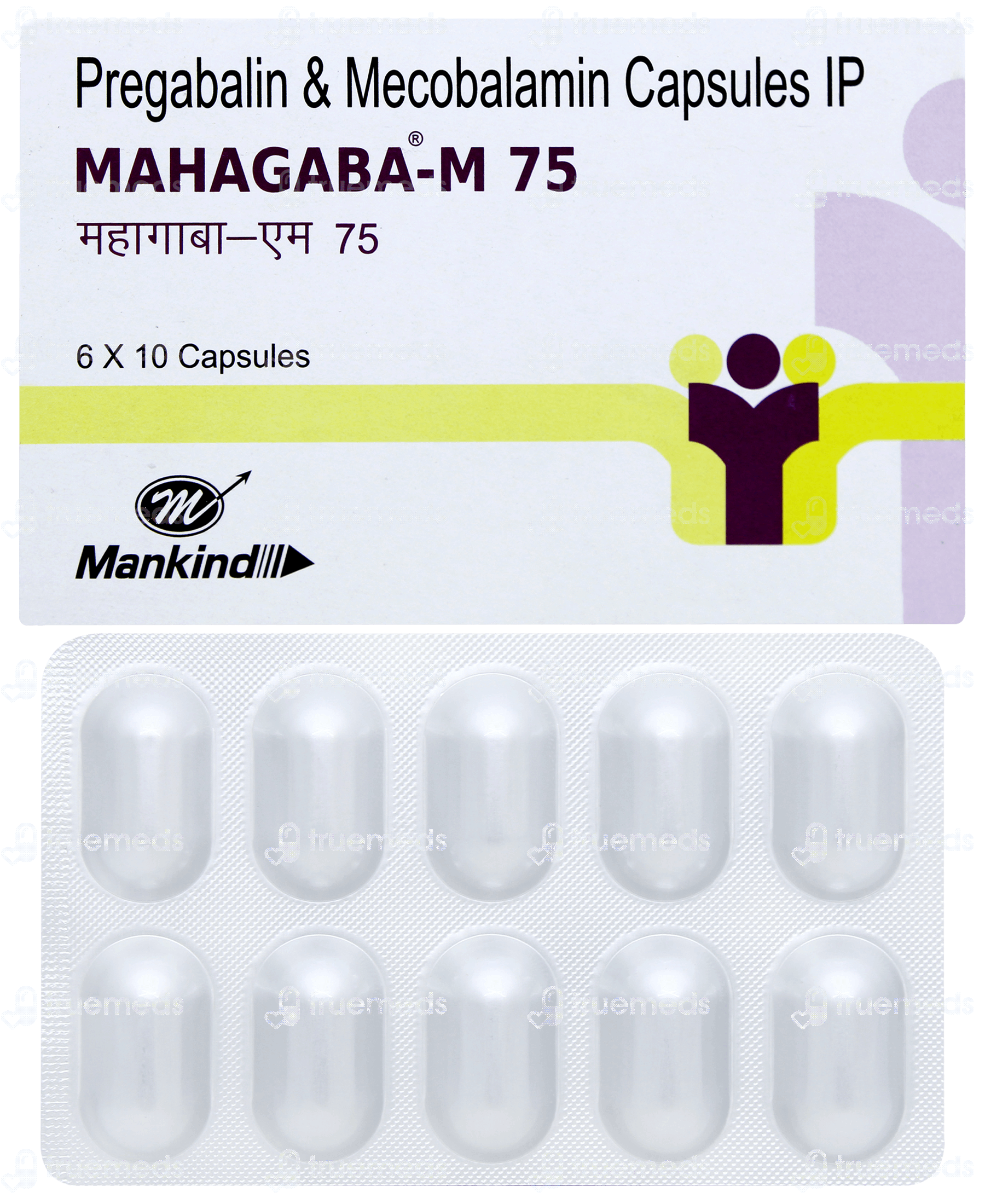 Mahagaba-M 75 Capsule: Uses, Side Effects, Price & Substitutes