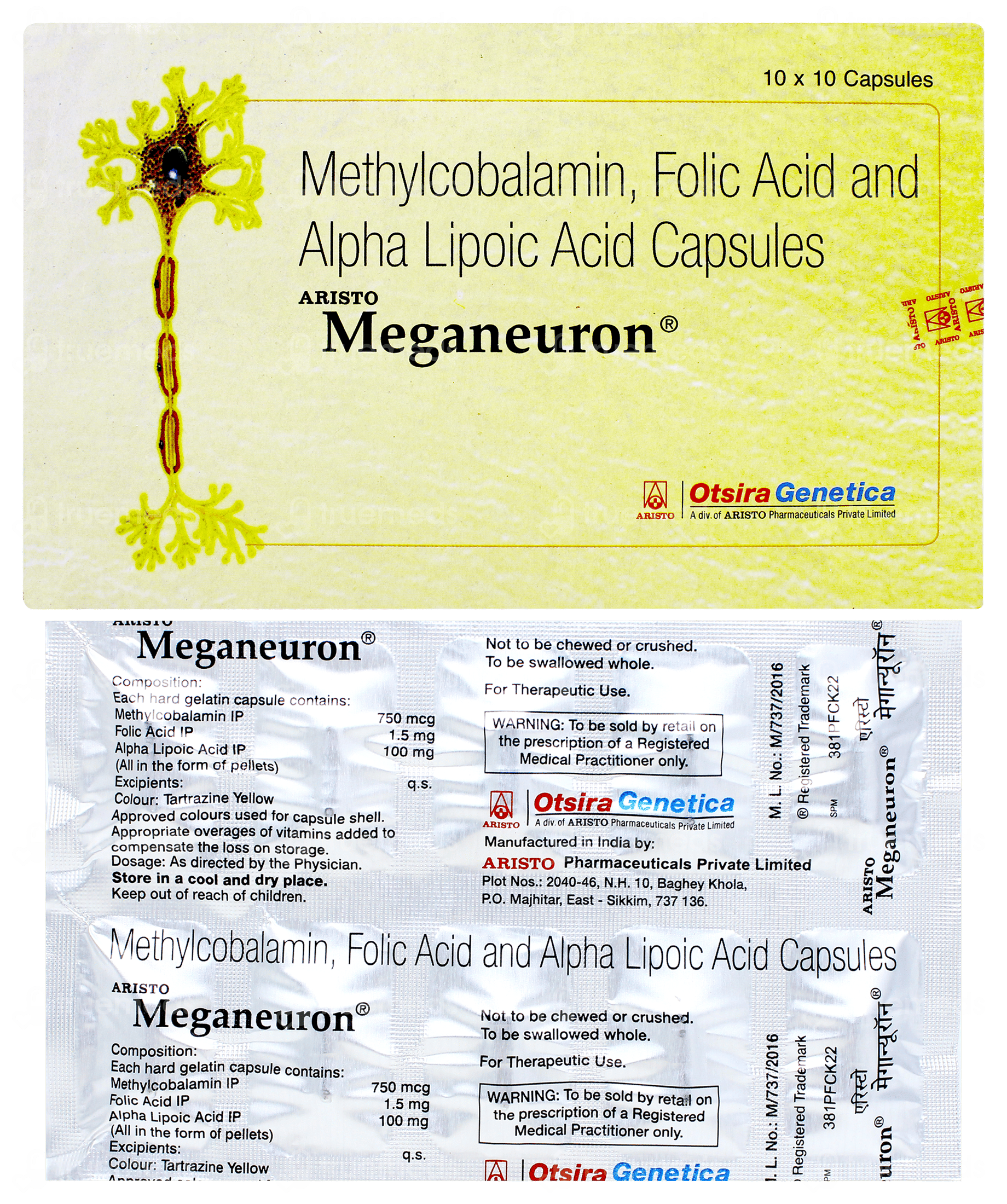 Meganeuron Capsule: Uses, Side Effects, Price & Substitutes