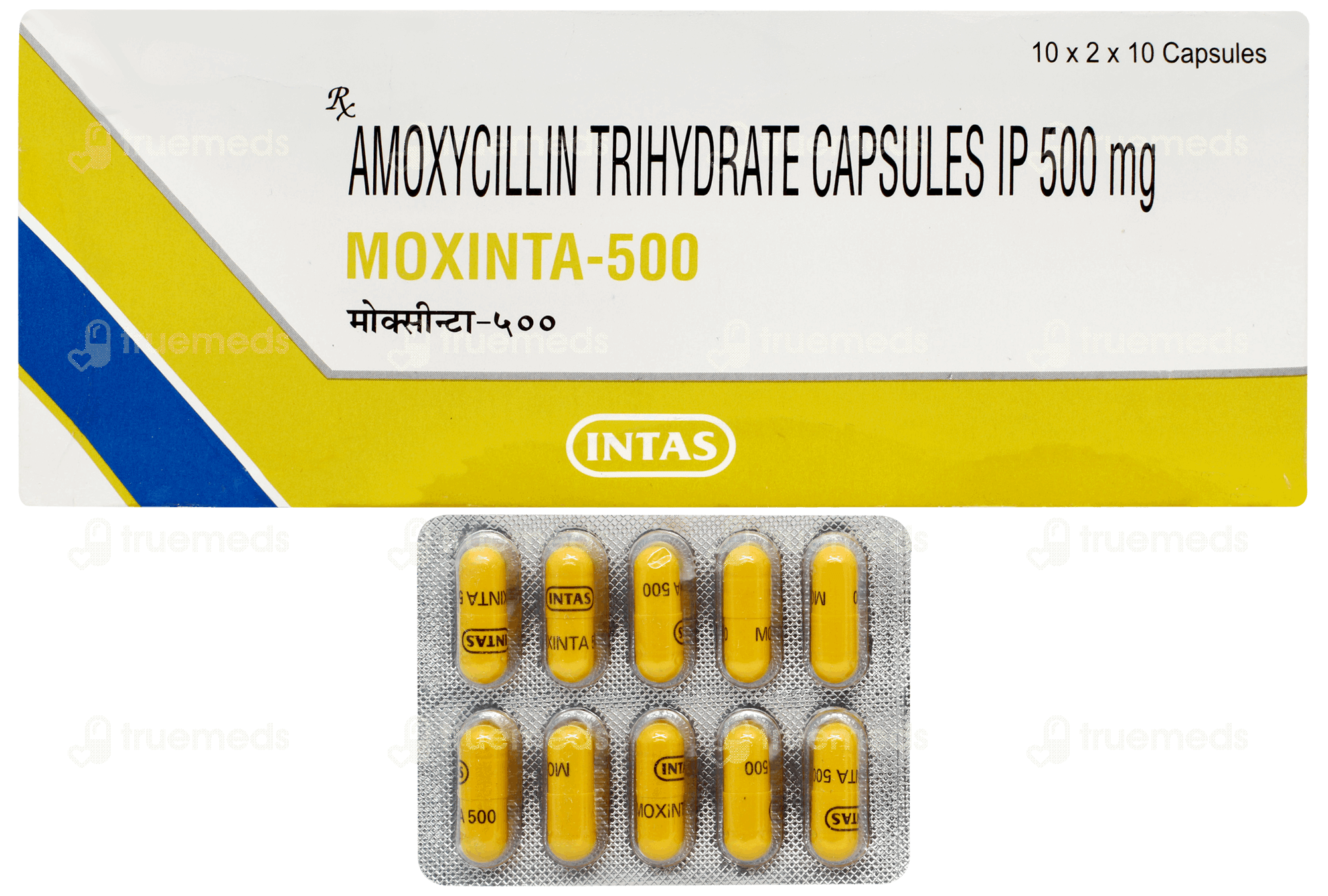 Moxinta 500 Mg Capsule 10 - Uses, Side Effects, Dosage, Price | Truemeds