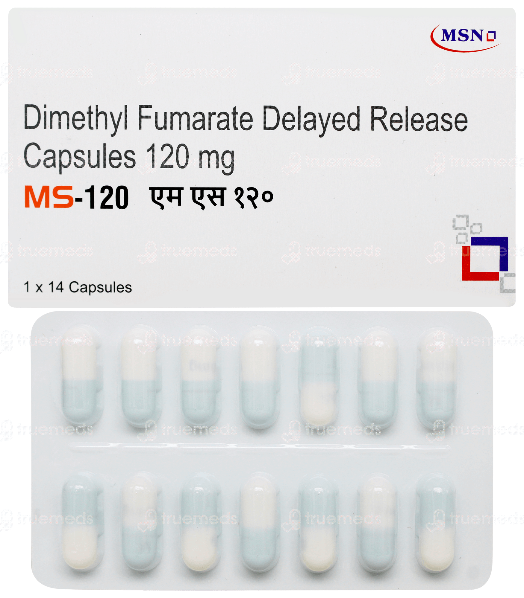 Ms 120 Mg Capsule 14 - Uses, Side Effects, Dosage, Price | Truemeds
