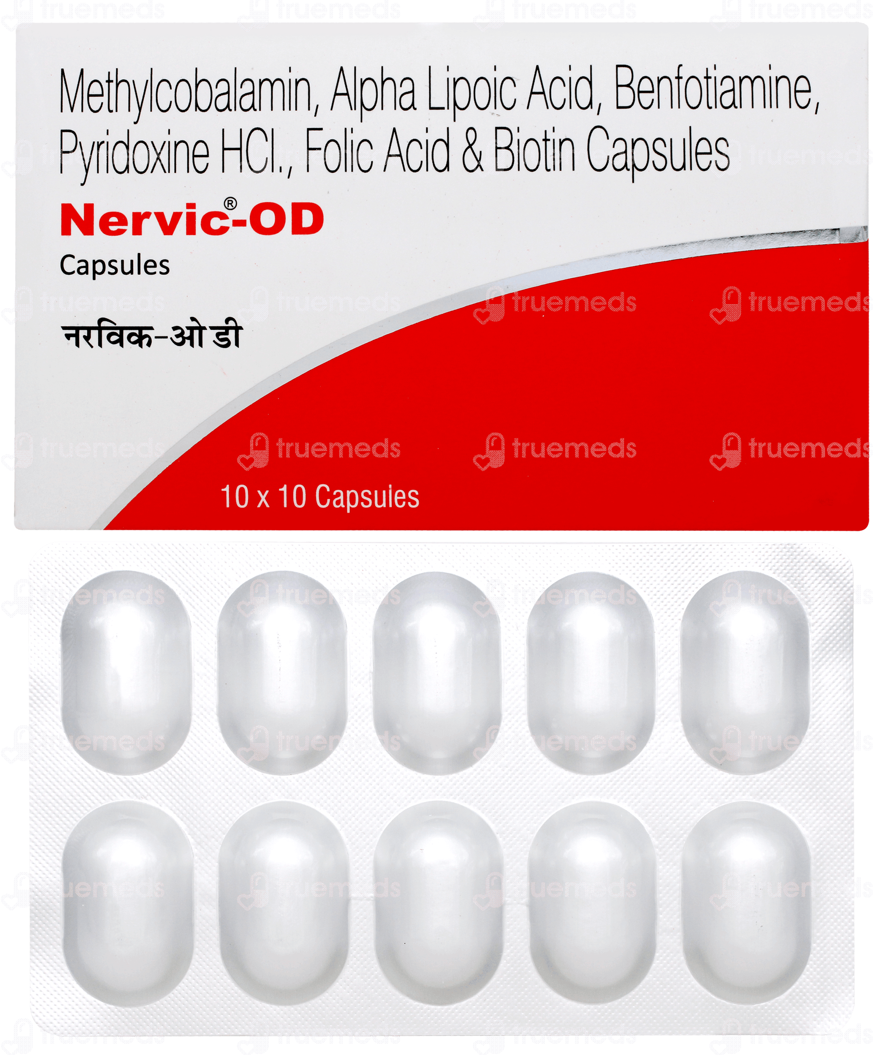 Nervic Od | Order Nervic Od Capsule Online at Truemeds