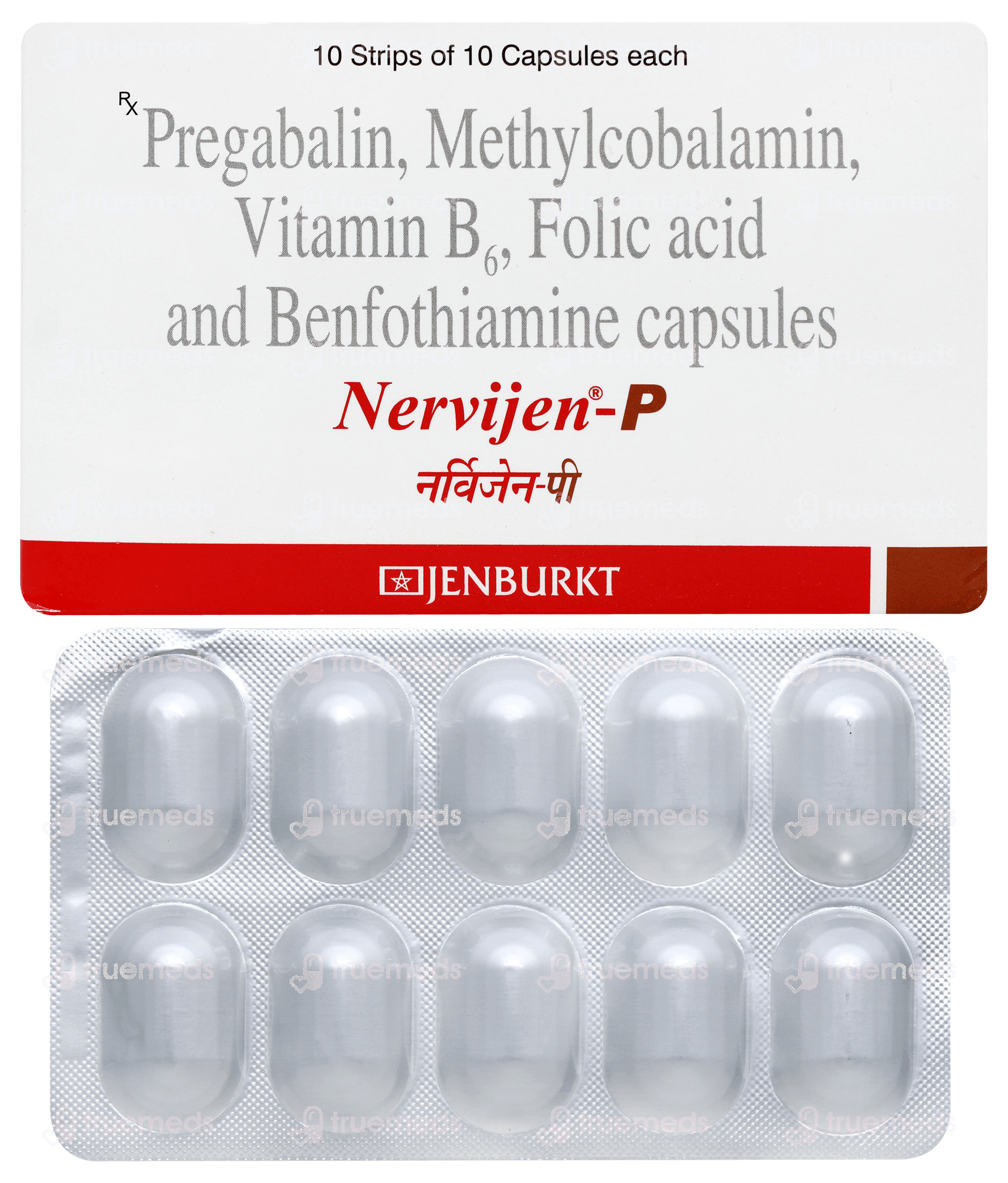 Nervijen P Capsule: Uses, Side Effects, Price & Substitutes