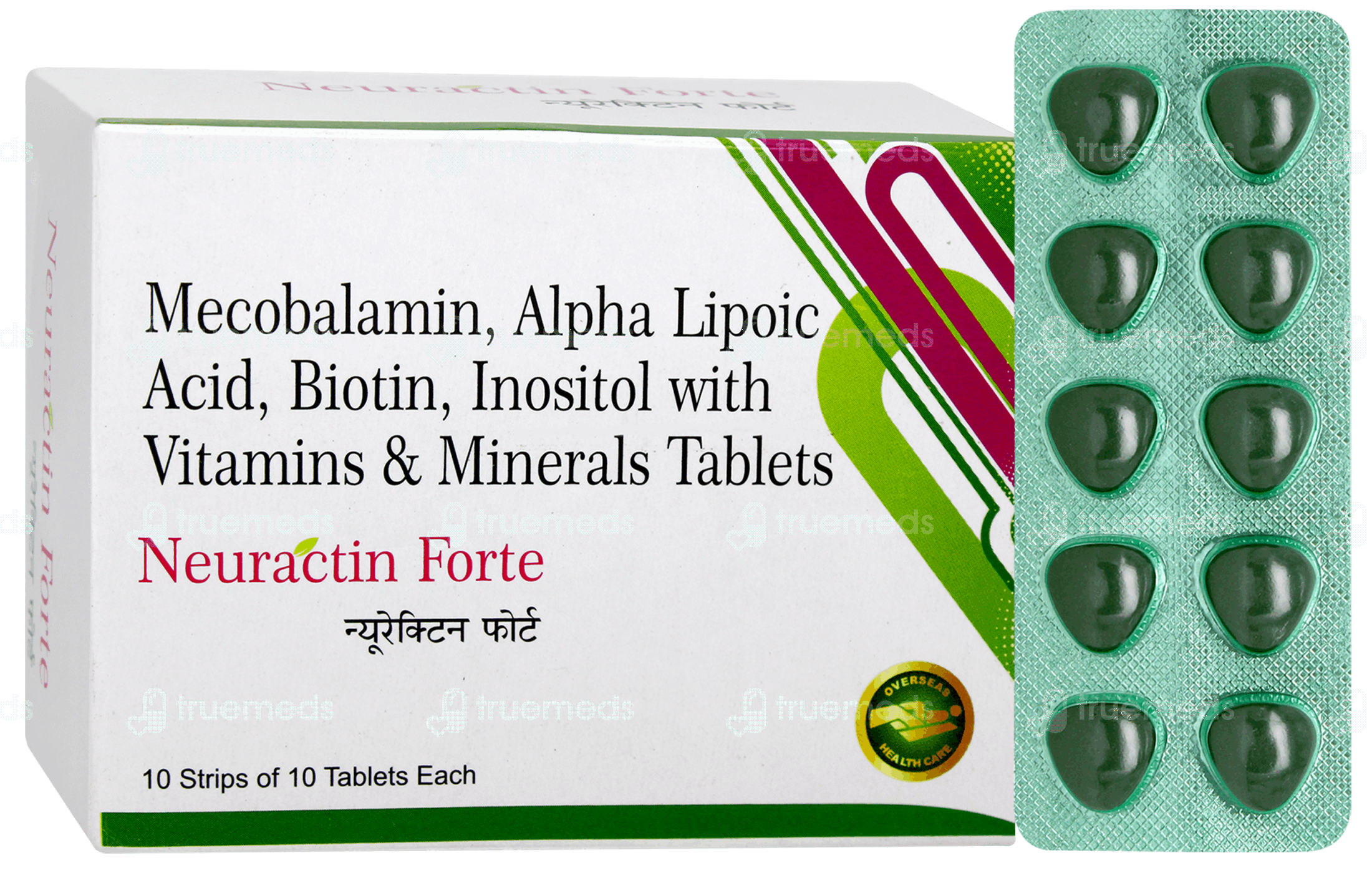 Neuractin Forte 15 Mg Tablet 10 - Uses, Side Effects, Dosage, Price ...