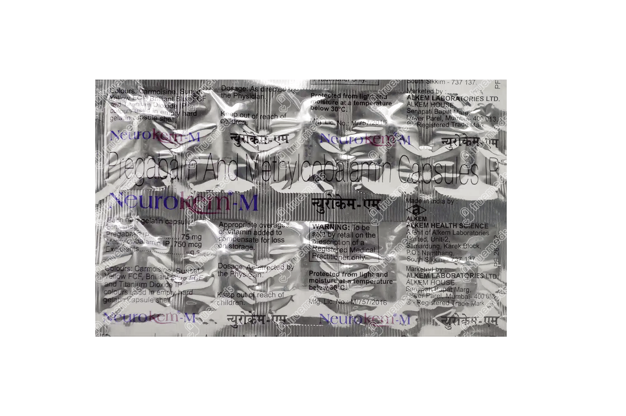 Neurokem M Capsule 10: Uses, Side Effects, Price & Substitutes