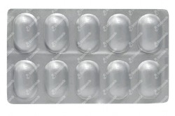 Nitrobact 100 MG Capsule 10 - Uses, Side Effects, Dosage, Price | Truemeds