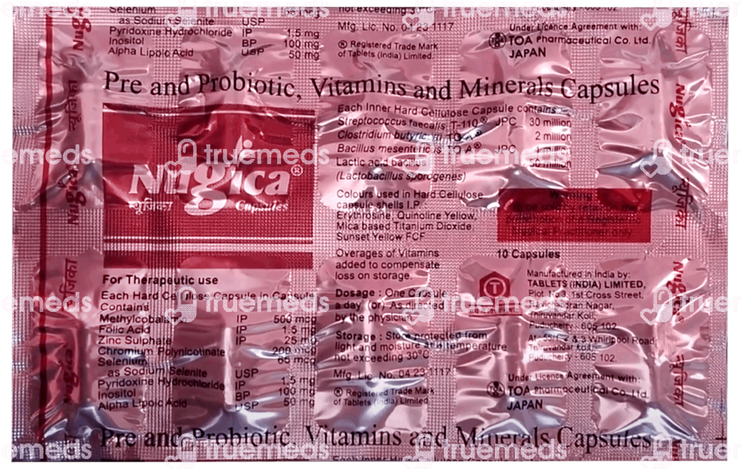 Nugica Capsule: Uses, Side Effects, Price & Substitutes