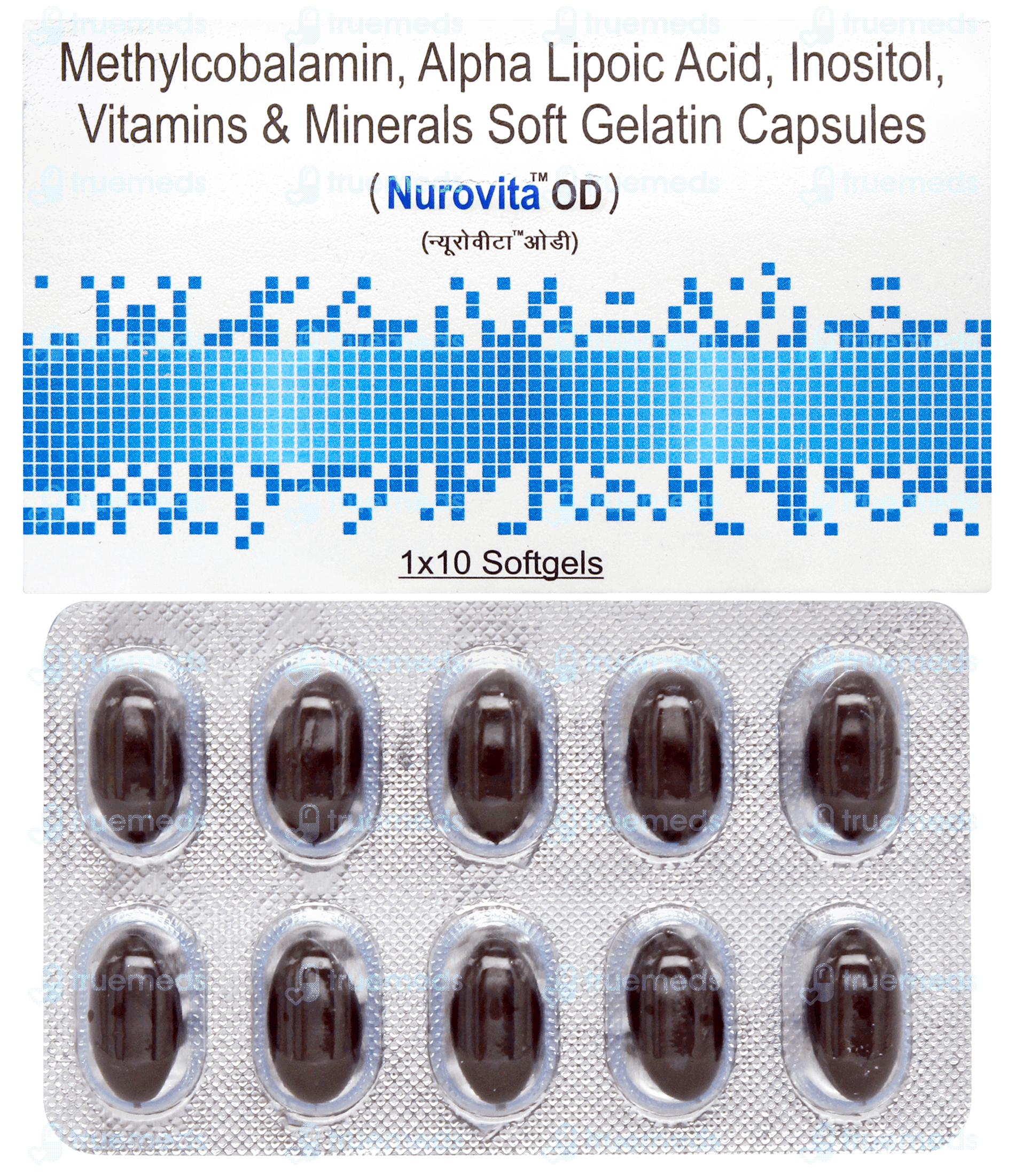 Nurovita Od Capsule 10 - Uses, Side Effects, Dosage, Price | Truemeds