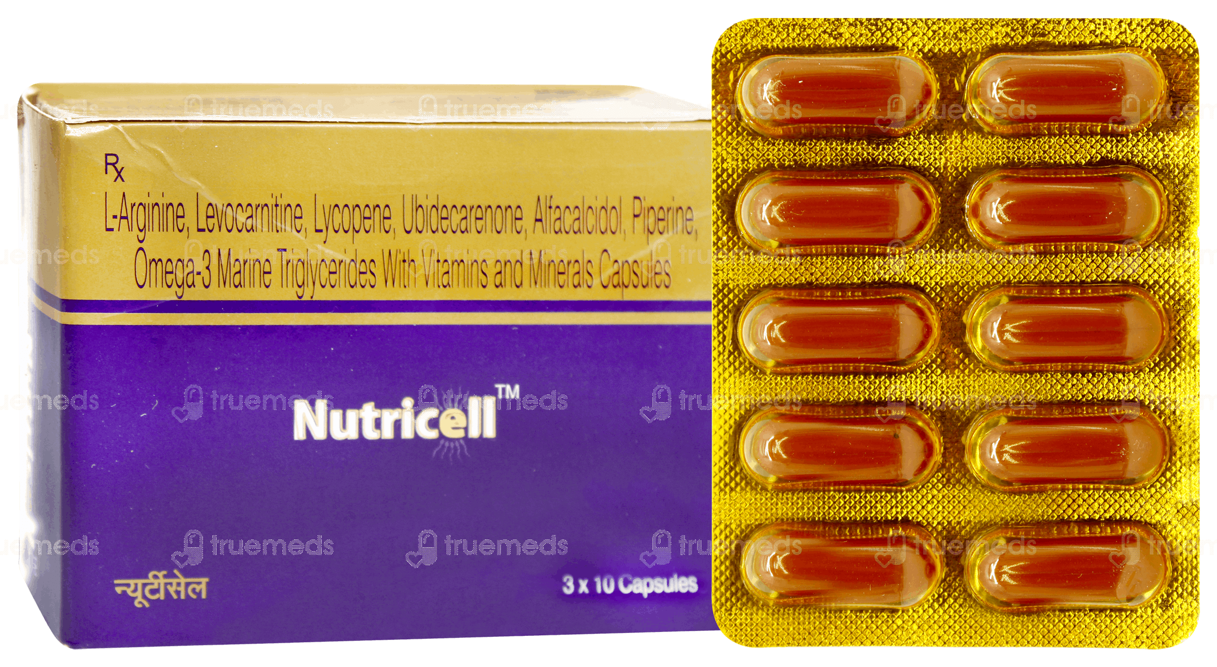 Nutricell | Order Nutricell Capsule Online at Truemeds
