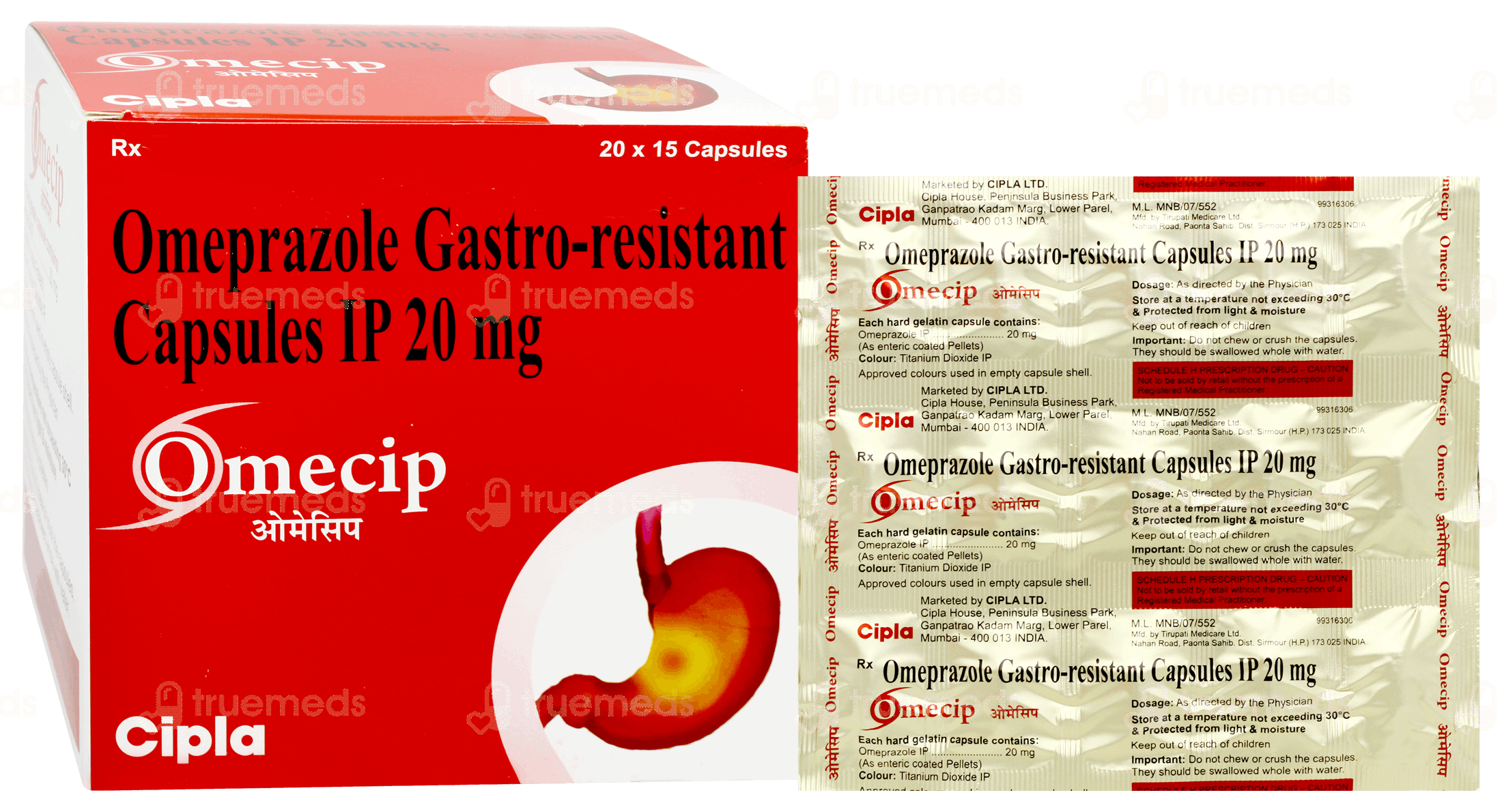 Omecip 20 Mg Capsule 15 - Uses, Side Effects, Dosage, Price | Truemeds