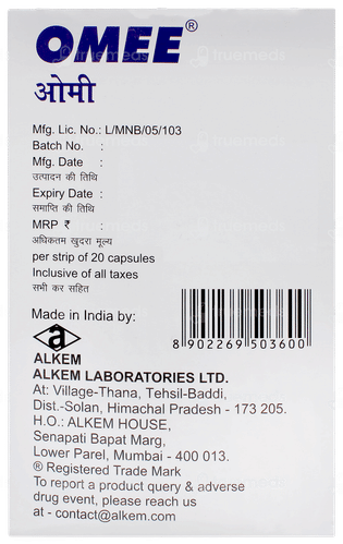 Omee Capsule 20: Uses, Side Effects, Price & Substitutes