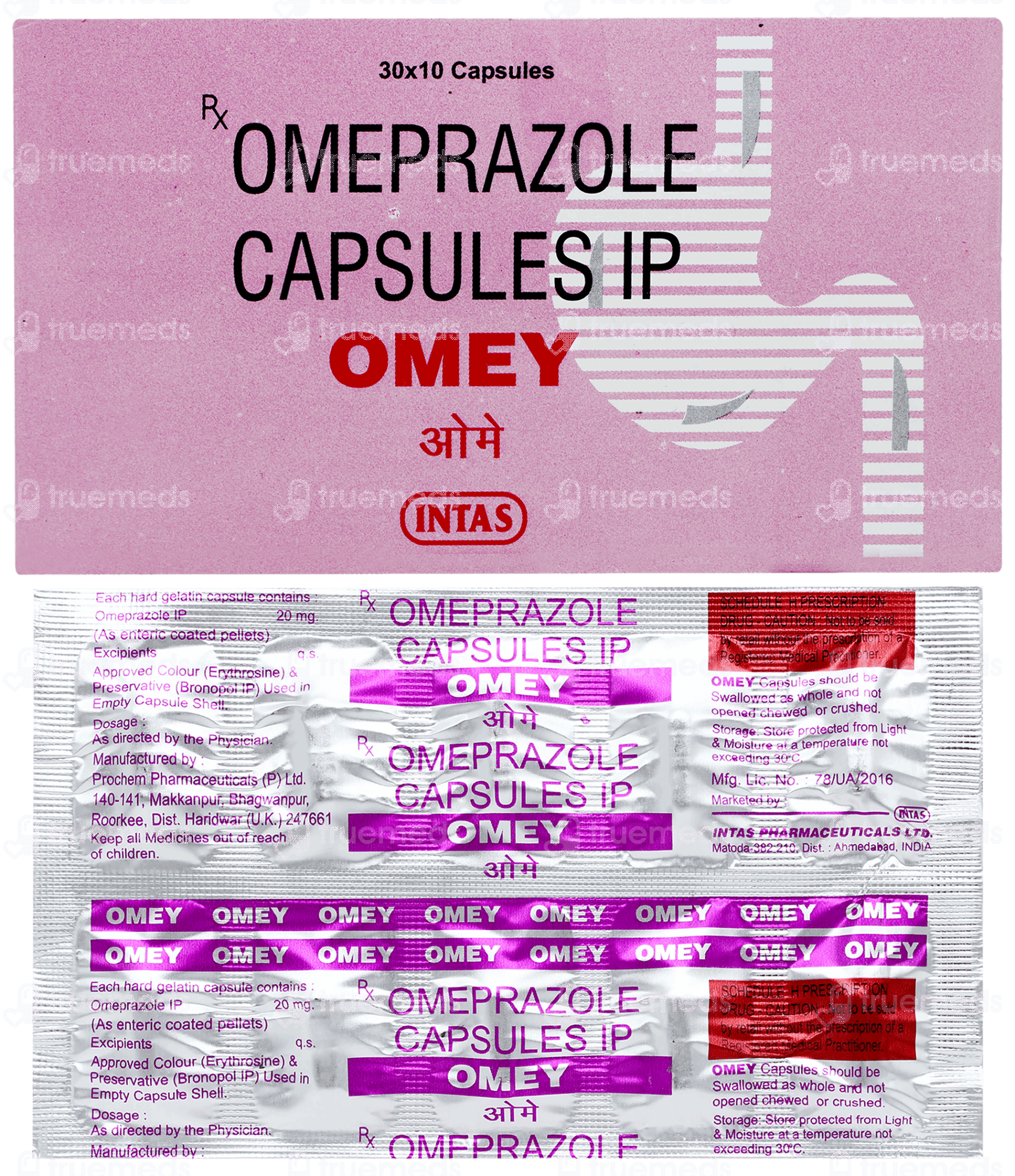 Omey Capsule 10: Uses, Side Effects, Price & Substitutes