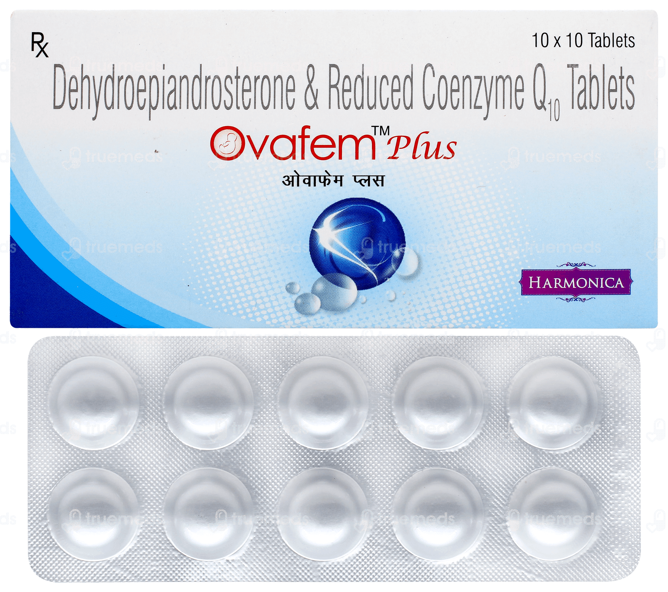 Ovafem Plus 7575 Mg Tablet 10 - Uses, Side Effects, Dosage, Price ...