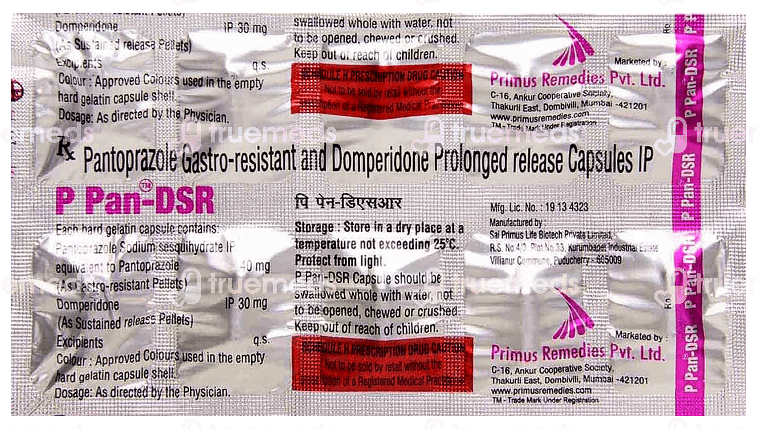 P Pan Dsr Capsule: Uses, Side Effects, Price & Substitutes