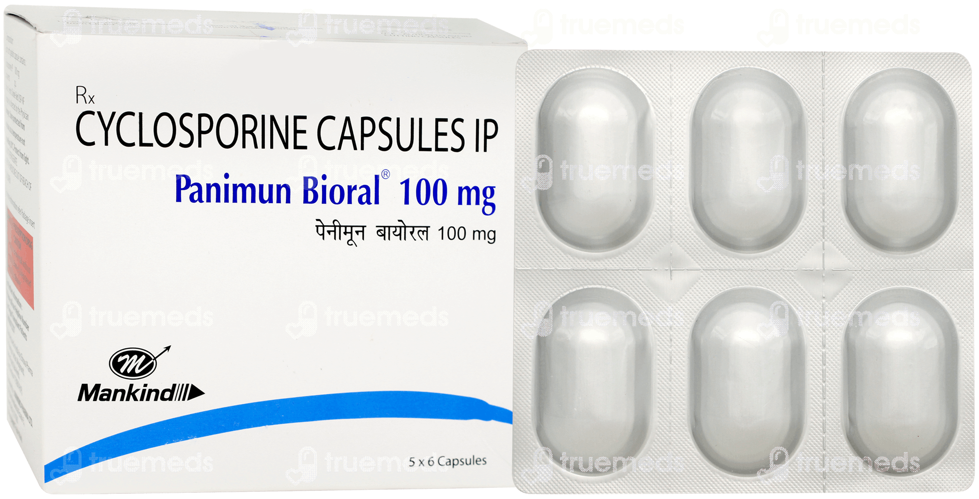 Panimun Bioral 100mg Capsule 6: Uses, Side Effects, Price & Substitutes