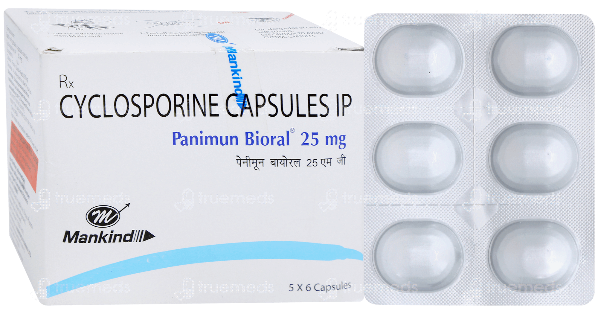 Panimun Bioral 25 MG | Order Panimun Bioral 25 MG Capsule Online at ...