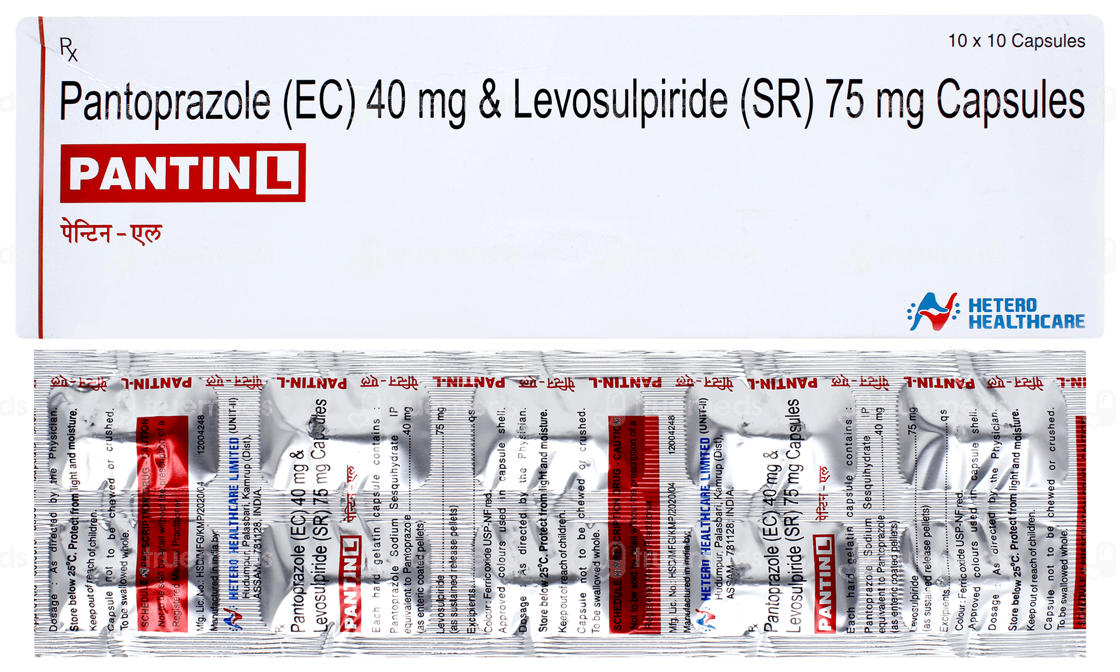 Pantin L 75/40 MG | Order Pantin L 75/40 MG Capsule Sr Online at Truemeds