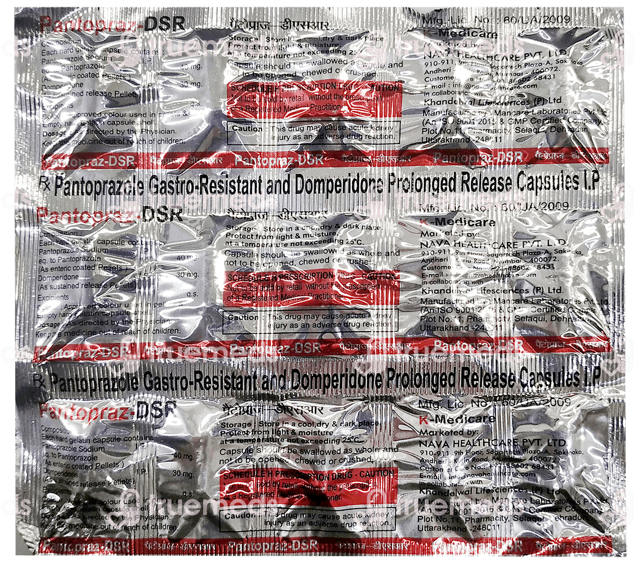 Pantopraz Dsr Capsule 15: Uses, Side Effects, Price & Substitutes