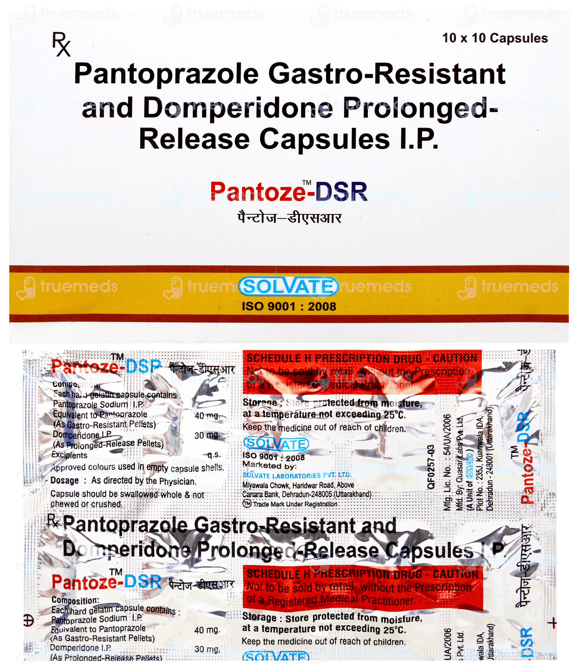 Pantoze Dsr Capsule: Uses, Side Effects, Price & Substitutes