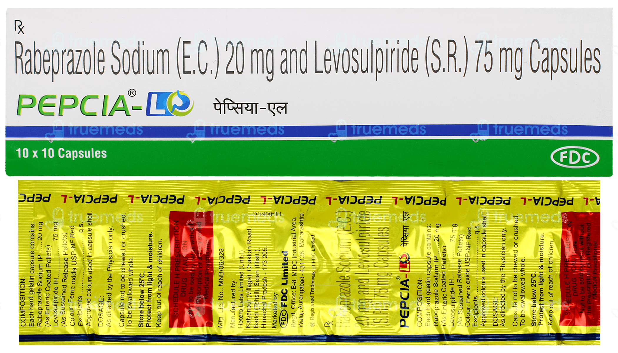 Pepcia L Capsule 10: Uses, Side Effects, Price & Substitutes