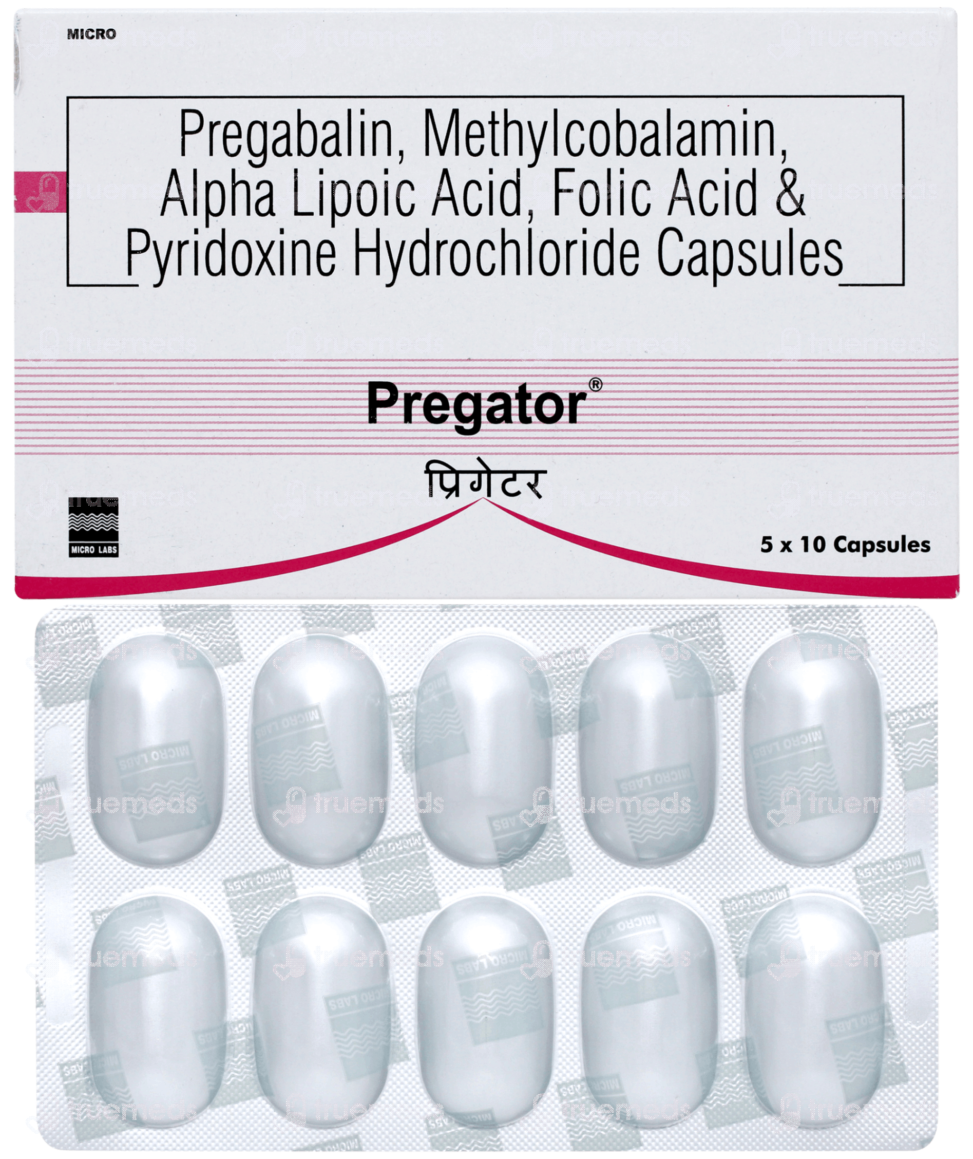 Pregator Capsule: Uses, Side Effects, Price & Substitutes