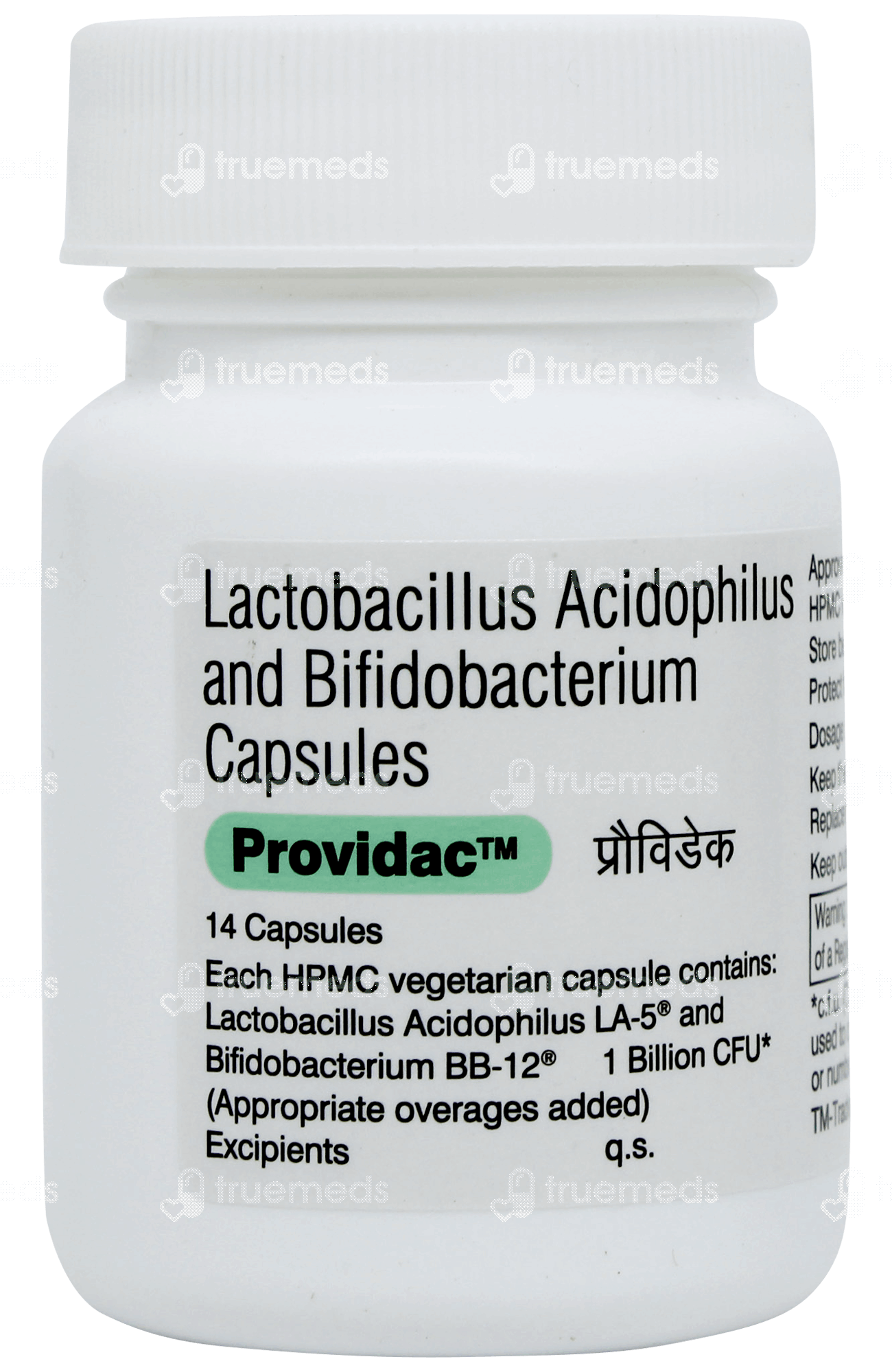 Providac Capsule: Uses, Side Effects, Price & Substitutes