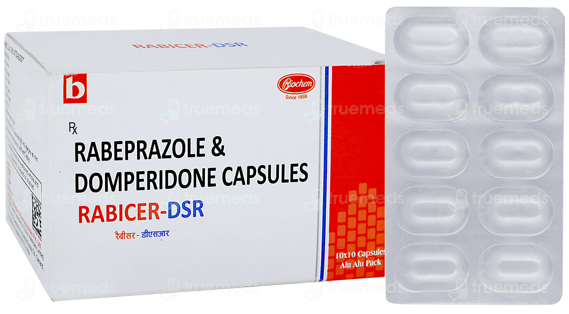 Razo D Capsule: Uses, Side Effects, Price & Substitutes