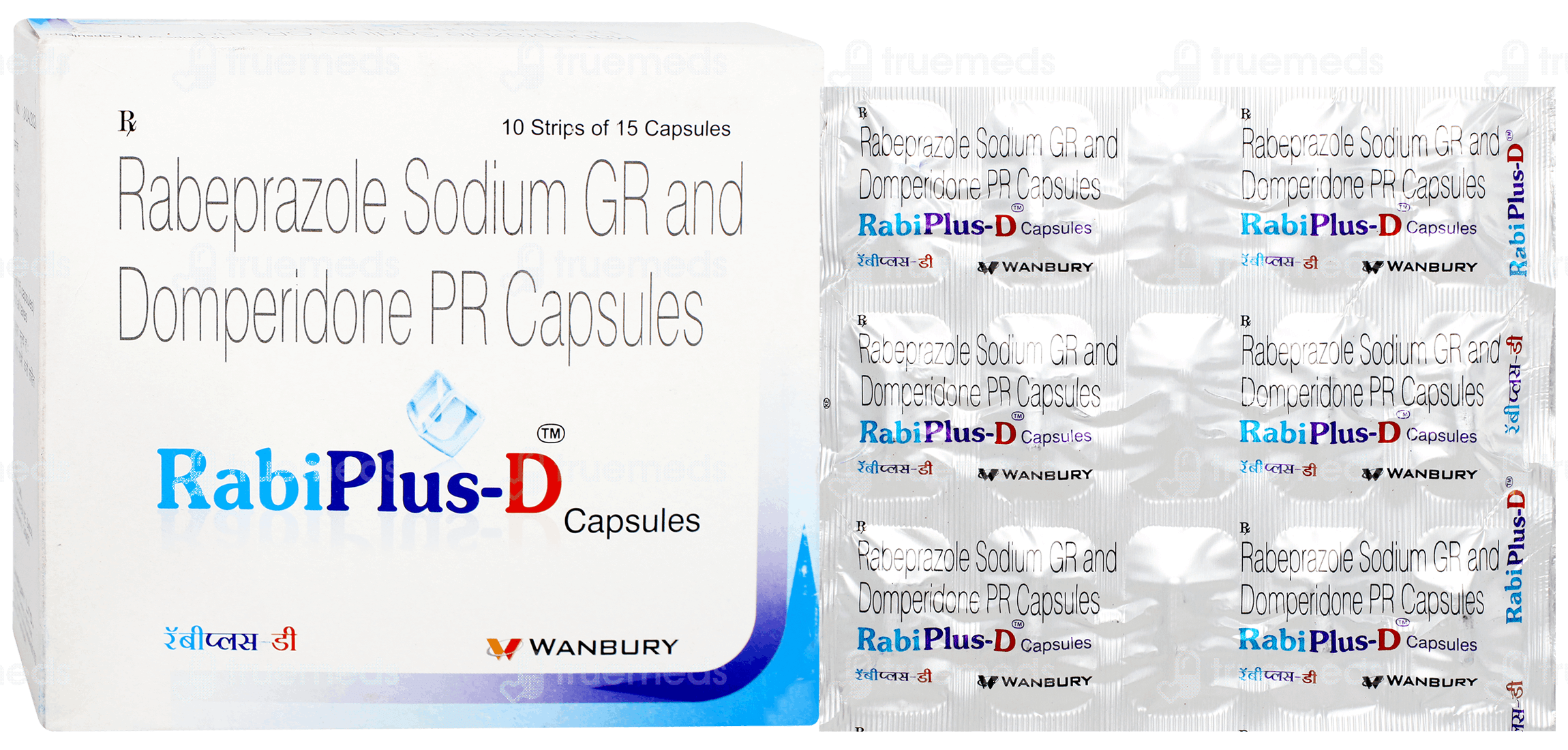 Rabiplus D 3020 Mg Capsule Pr 15 - Uses, Side Effects, Dosage, Price ...