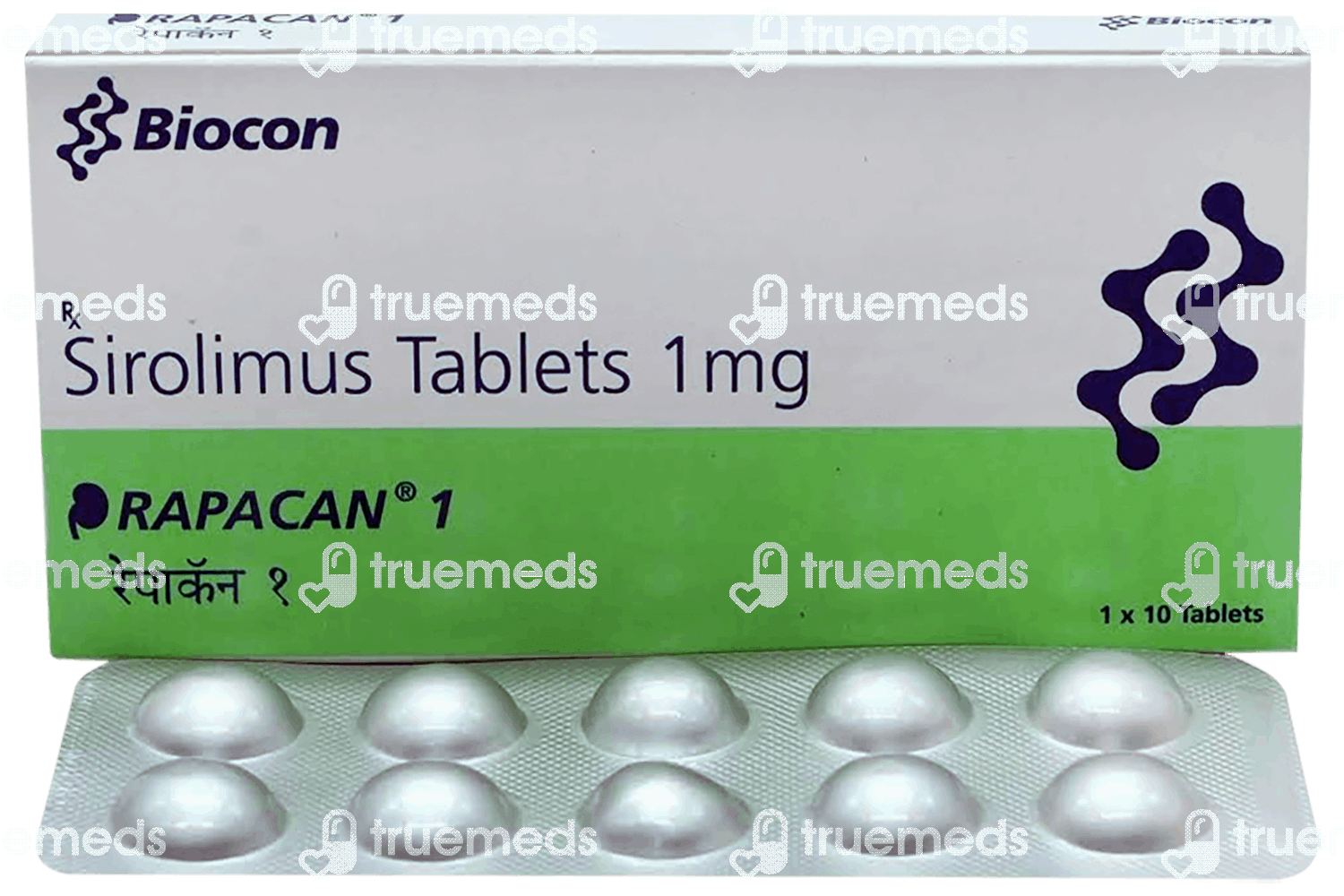 Rapacan 1 Mg Tablet 10 - Uses, Side Effects, Dosage, Price | Truemeds