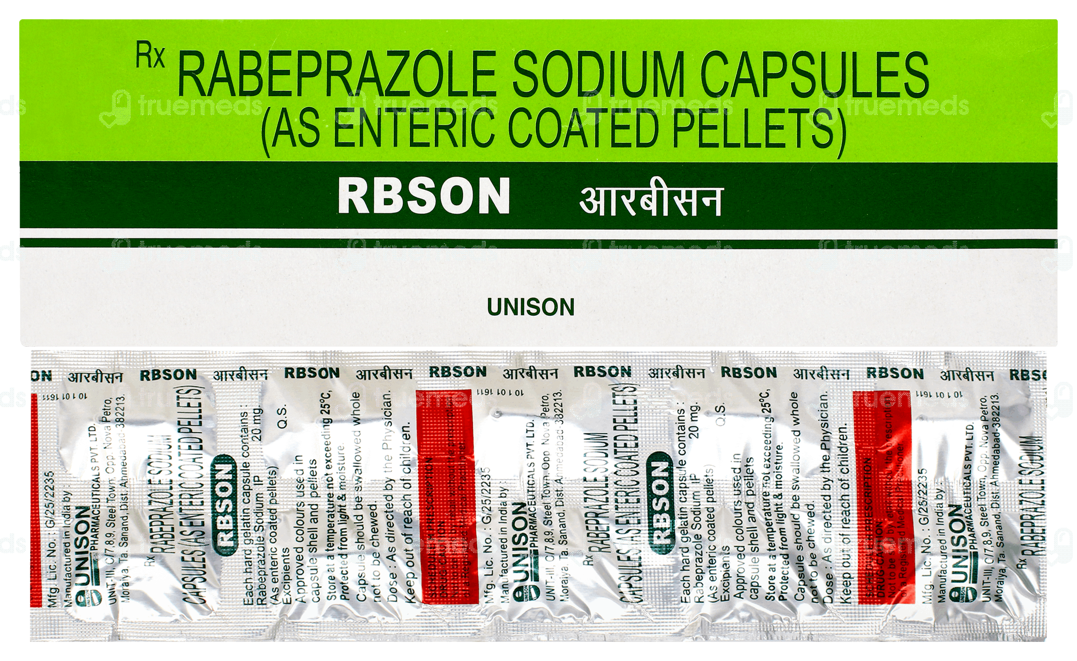 Rbson Capsule 10: Uses, Side Effects, Price & Substitutes