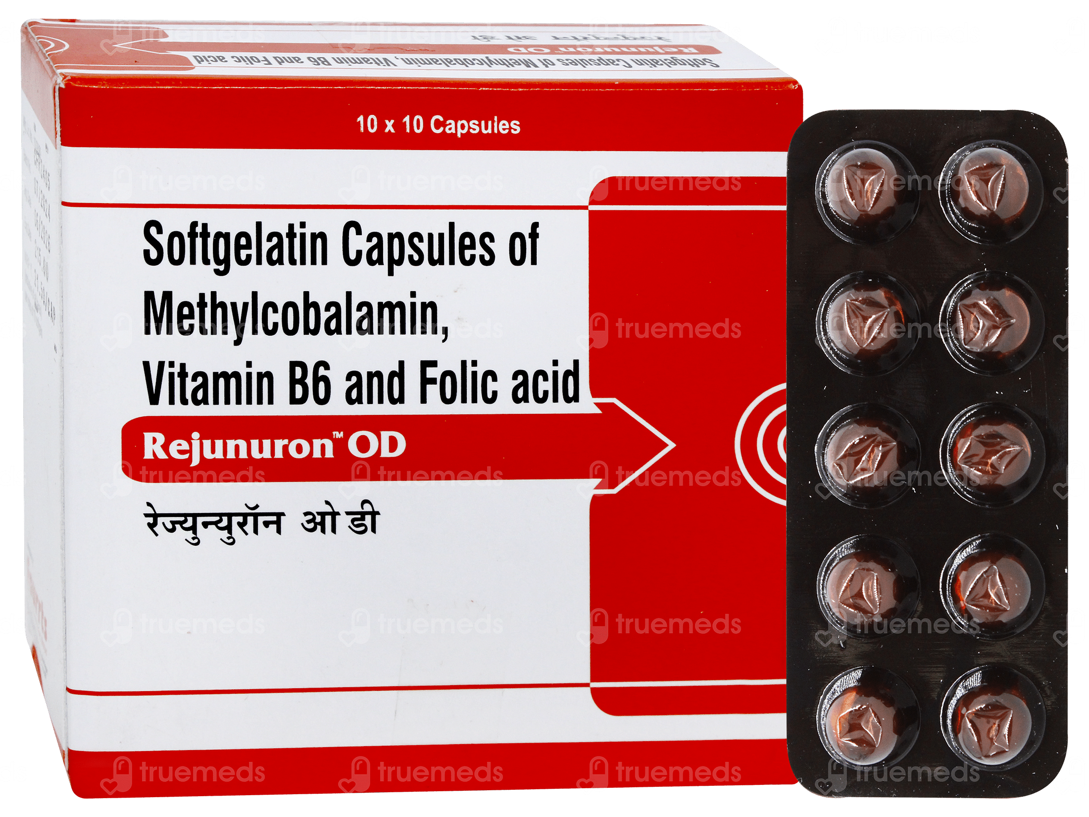 Rejunuron Od | Order Rejunuron Od Capsule Online at Truemeds