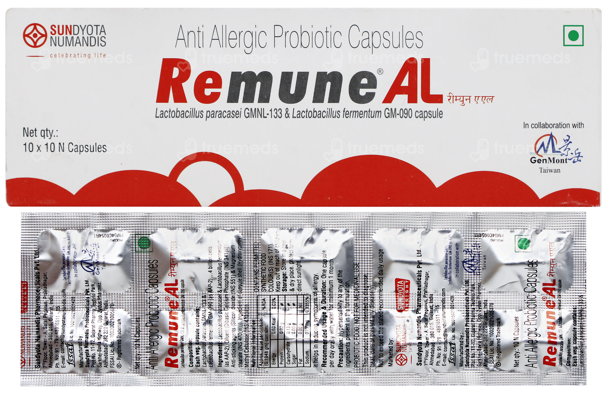 Remune Al Capsule 10 - Uses, Side Effects, Dosage, Price | Truemeds