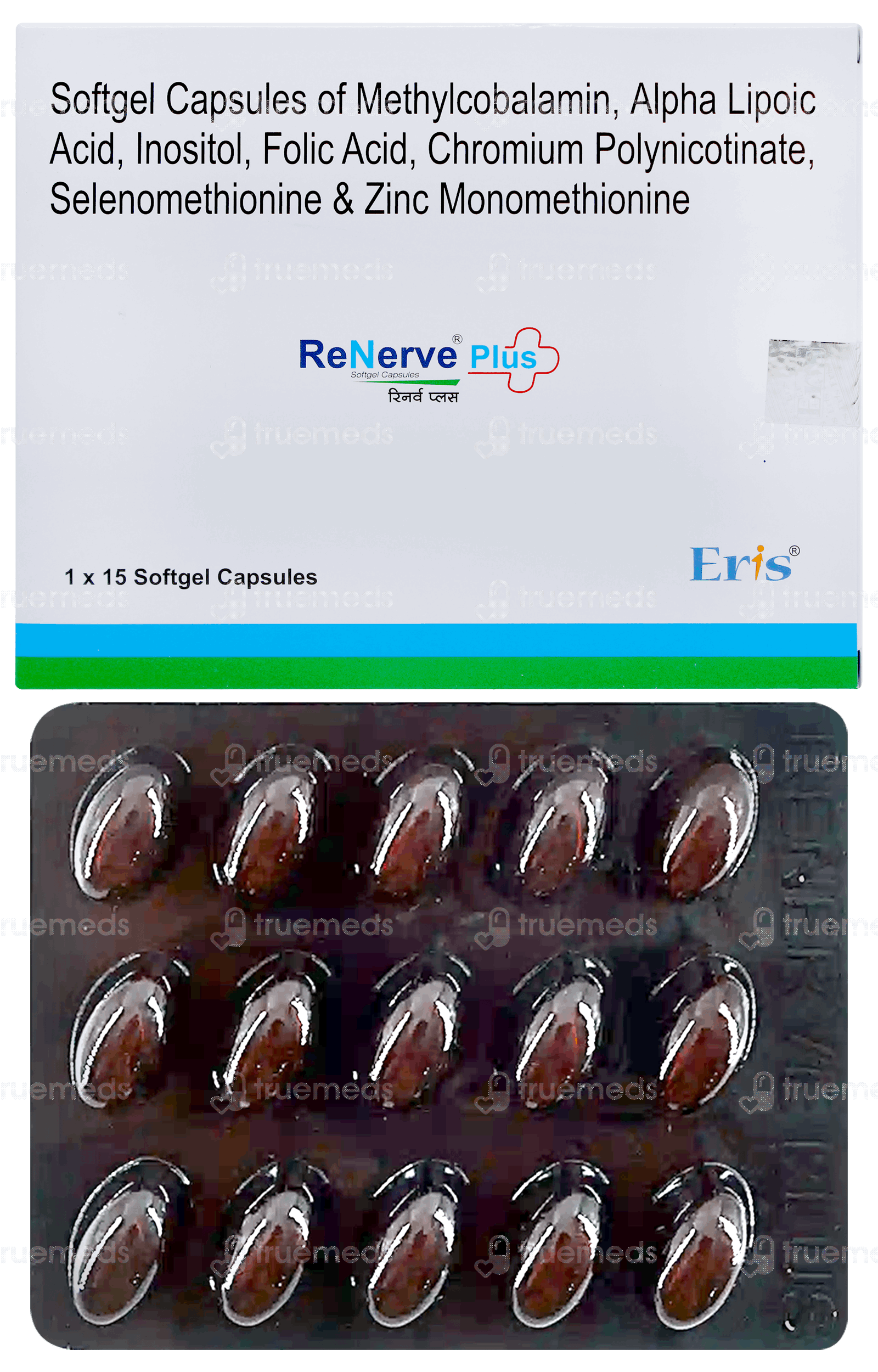 Renerve Plus Capsule: Uses, Side Effects, Price & Substitutes
