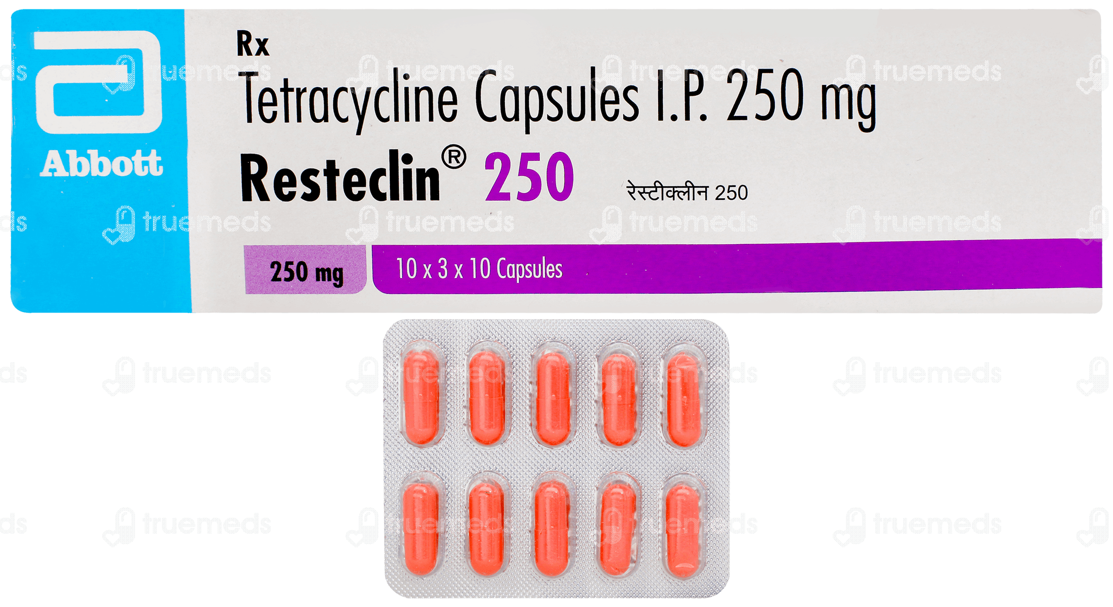 Resteclin 250 MG | Order Resteclin 250 MG Capsule Online at Truemeds
