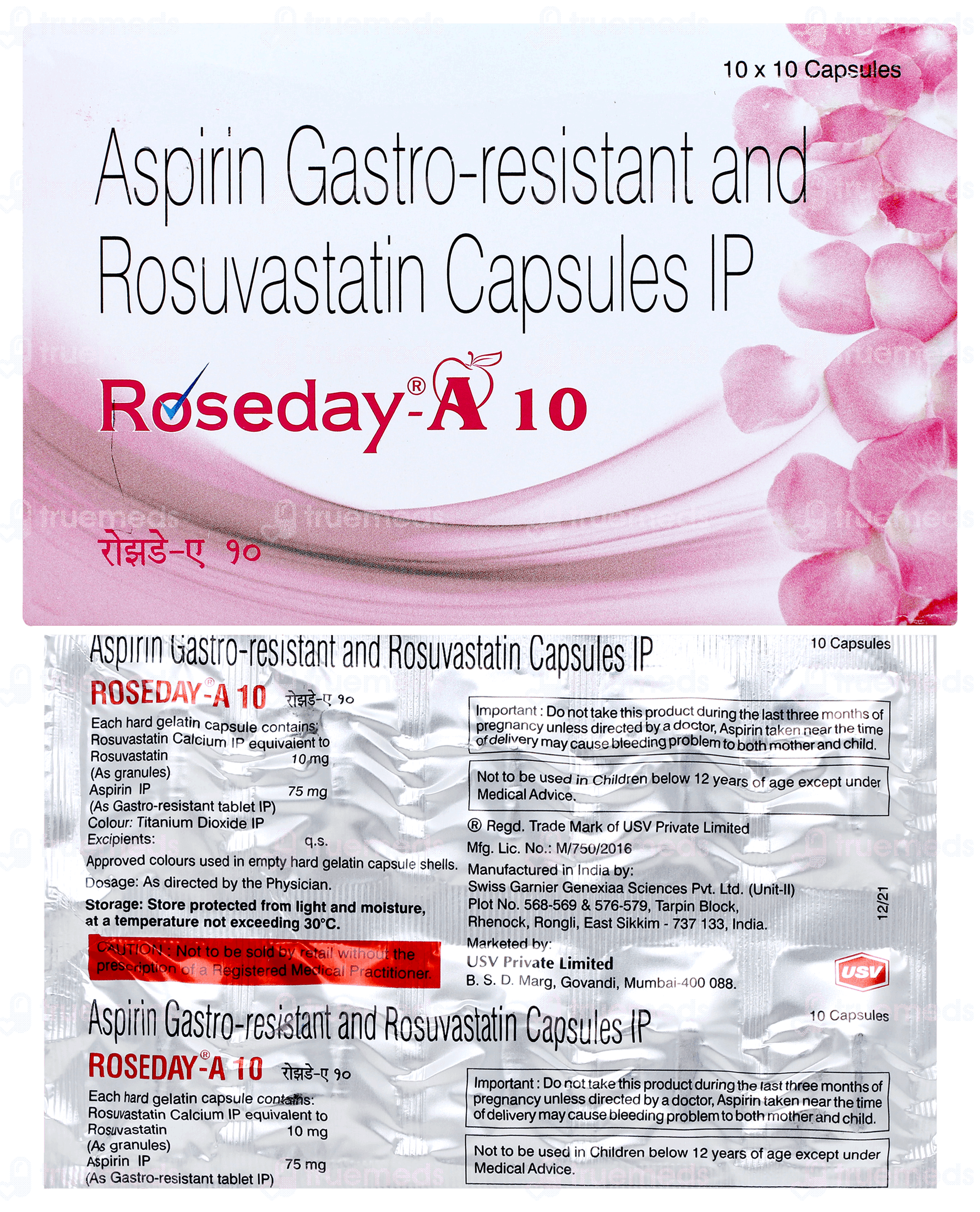 Roseday A 10 Capsule 10: Uses, Side Effects, Price & Substitutes