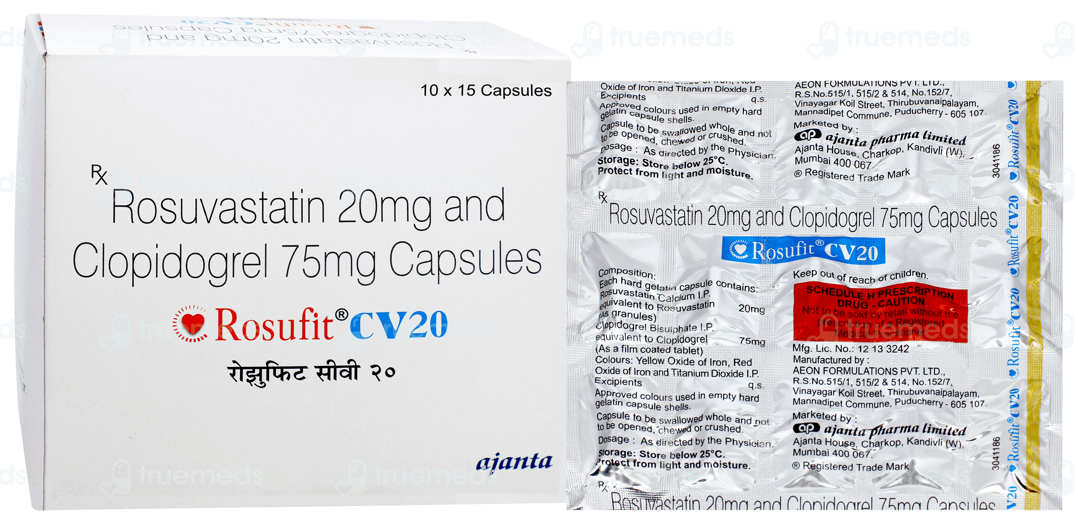 Rosufit Cv 20/75 MG | Order Rosufit Cv 20/75 MG Capsule Online at Truemeds