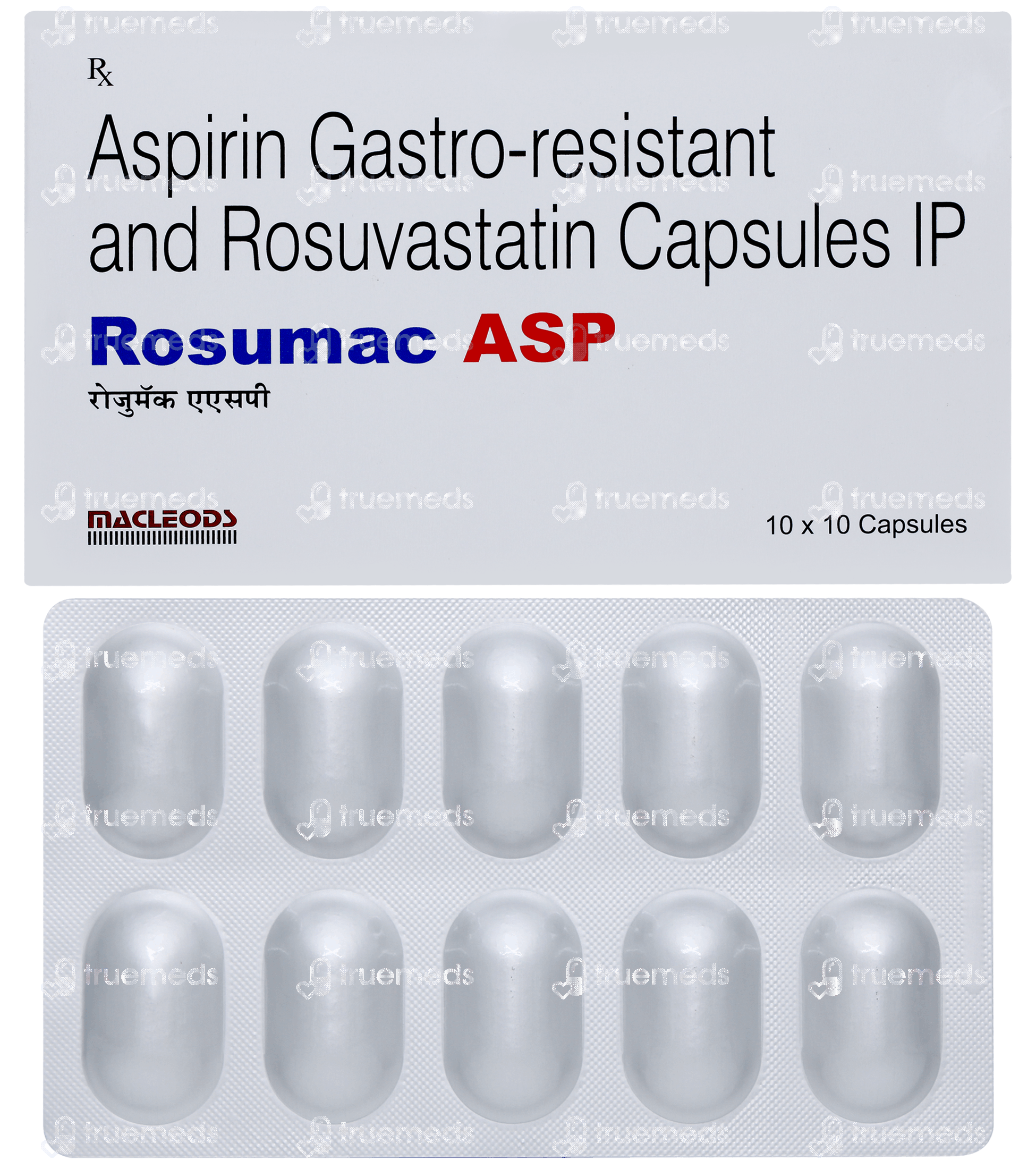 Rosumac Asp Capsule: Uses, Side Effects, Price & Substitutes