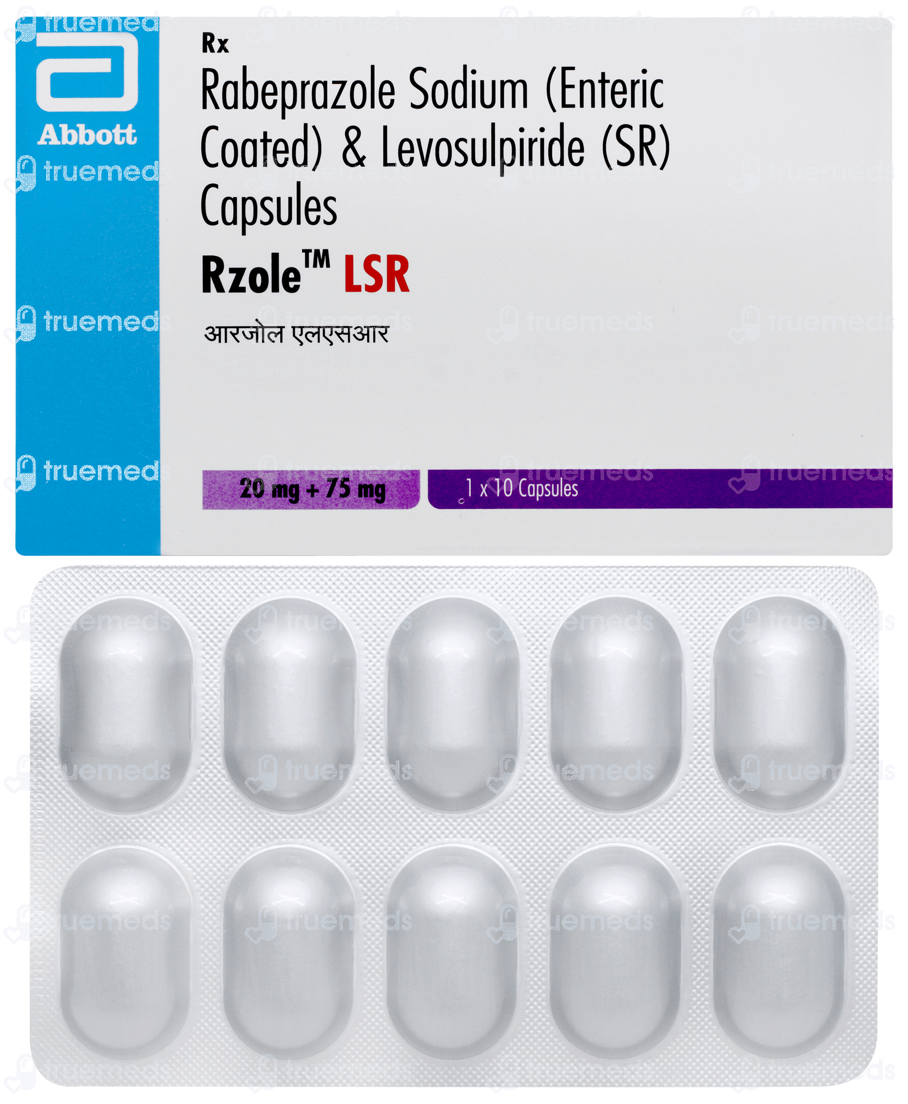 Rzole Lsr 7520 Mg Capsule 10 - Uses, Side Effects, Dosage, Price | Truemeds