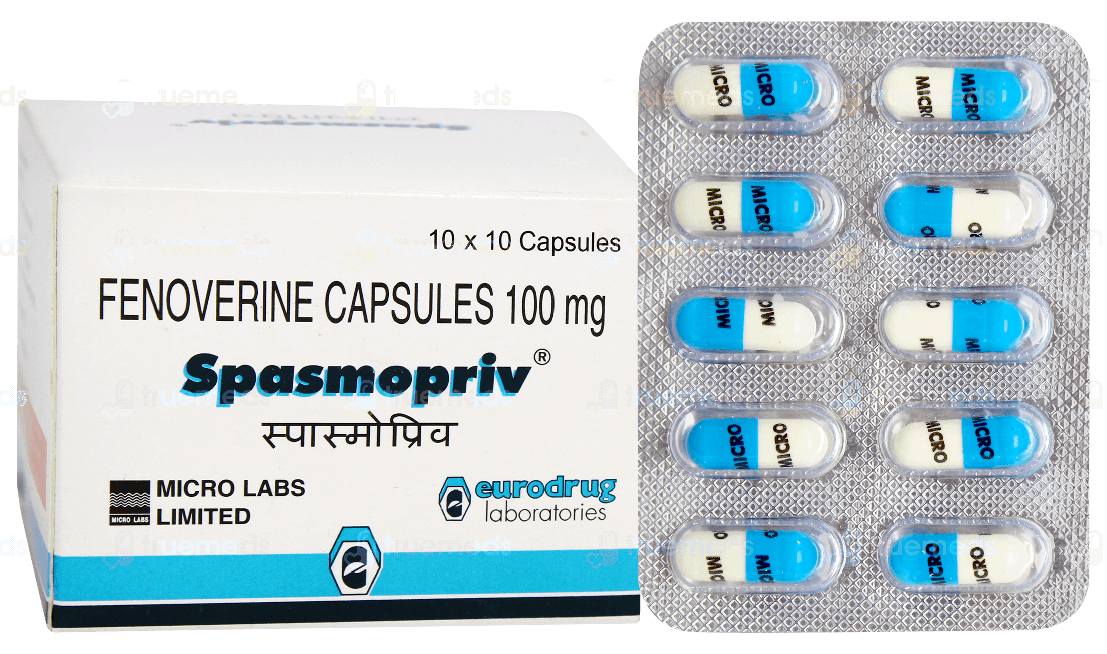 Spasmopriv 100 Mg Capsule 10 - Uses, Side Effects, Dosage, Price | Truemeds