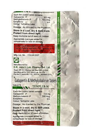 Templer M 300 Mg500 Mcg Tablet 10 - Uses, Side Effects, Dosage, Price ...