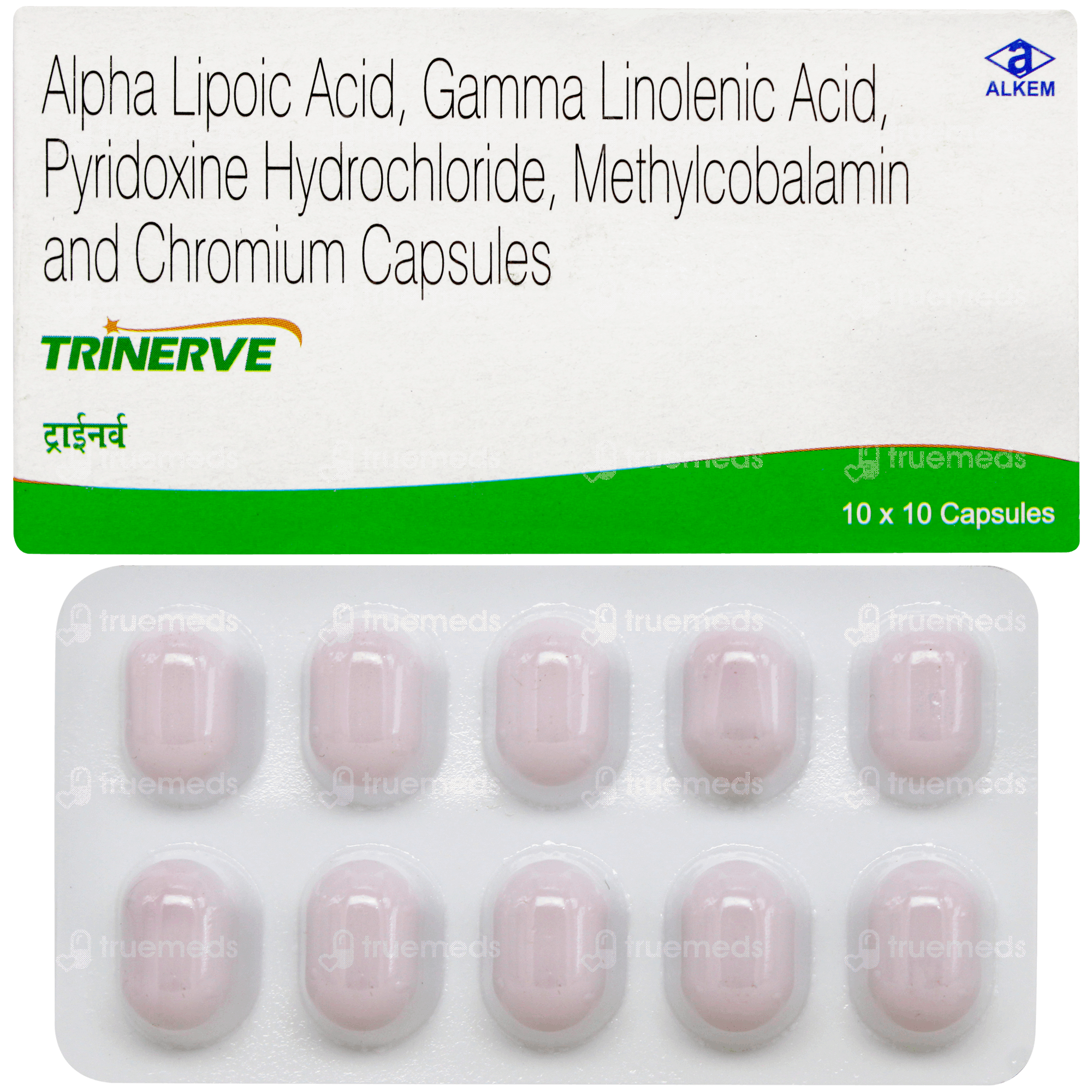Trinerve 1.5 MG | Order Trinerve 1.5 MG Capsule Online at Truemeds
