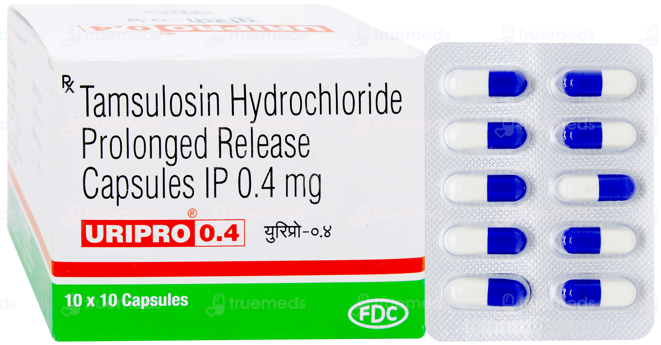 Uripro 0.4 Capsule: Uses, Side Effects, Price & Substitutes