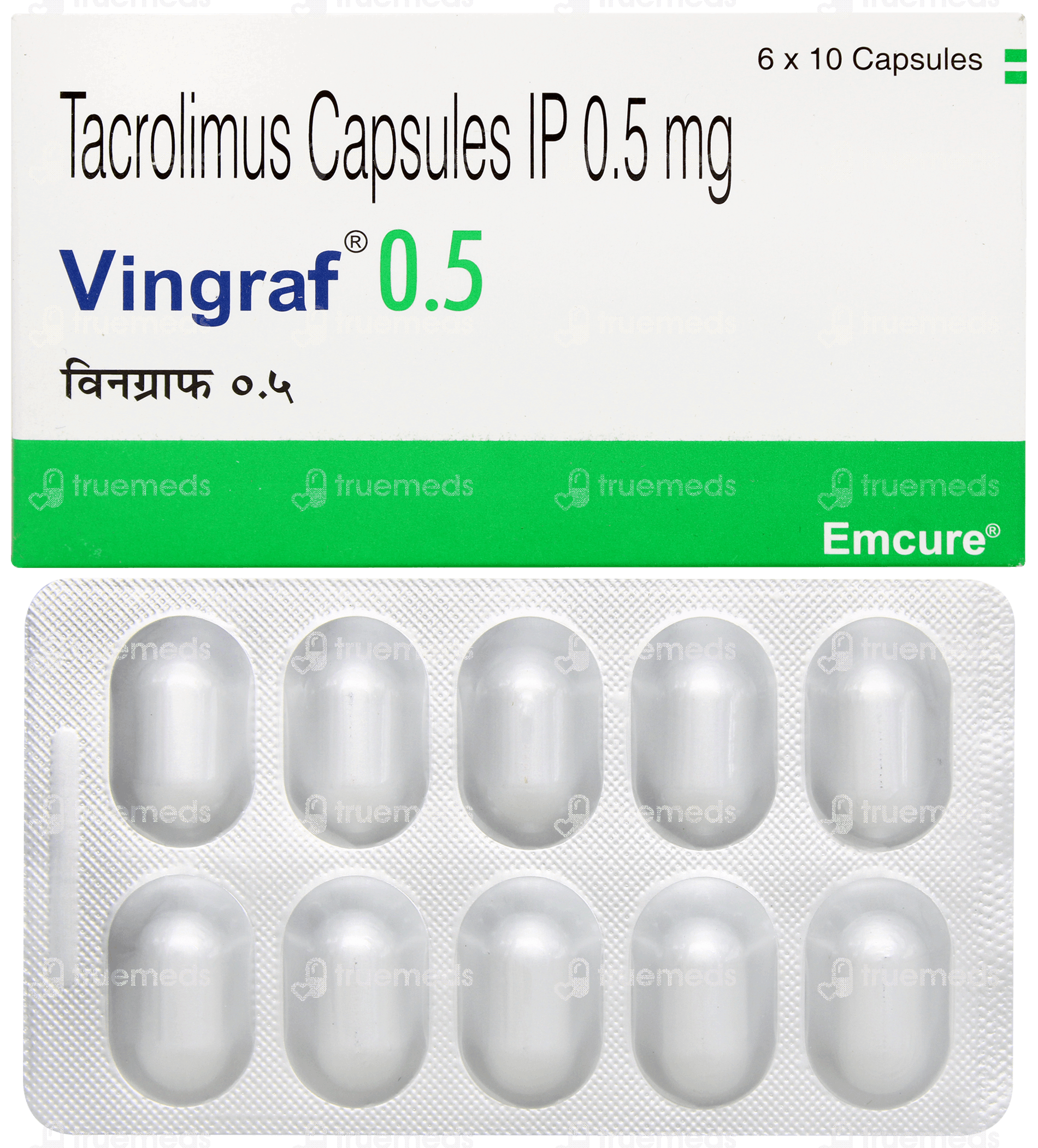 Vingraf 0.5 MG | Order Vingraf 0.5 MG Capsule Online at Truemeds