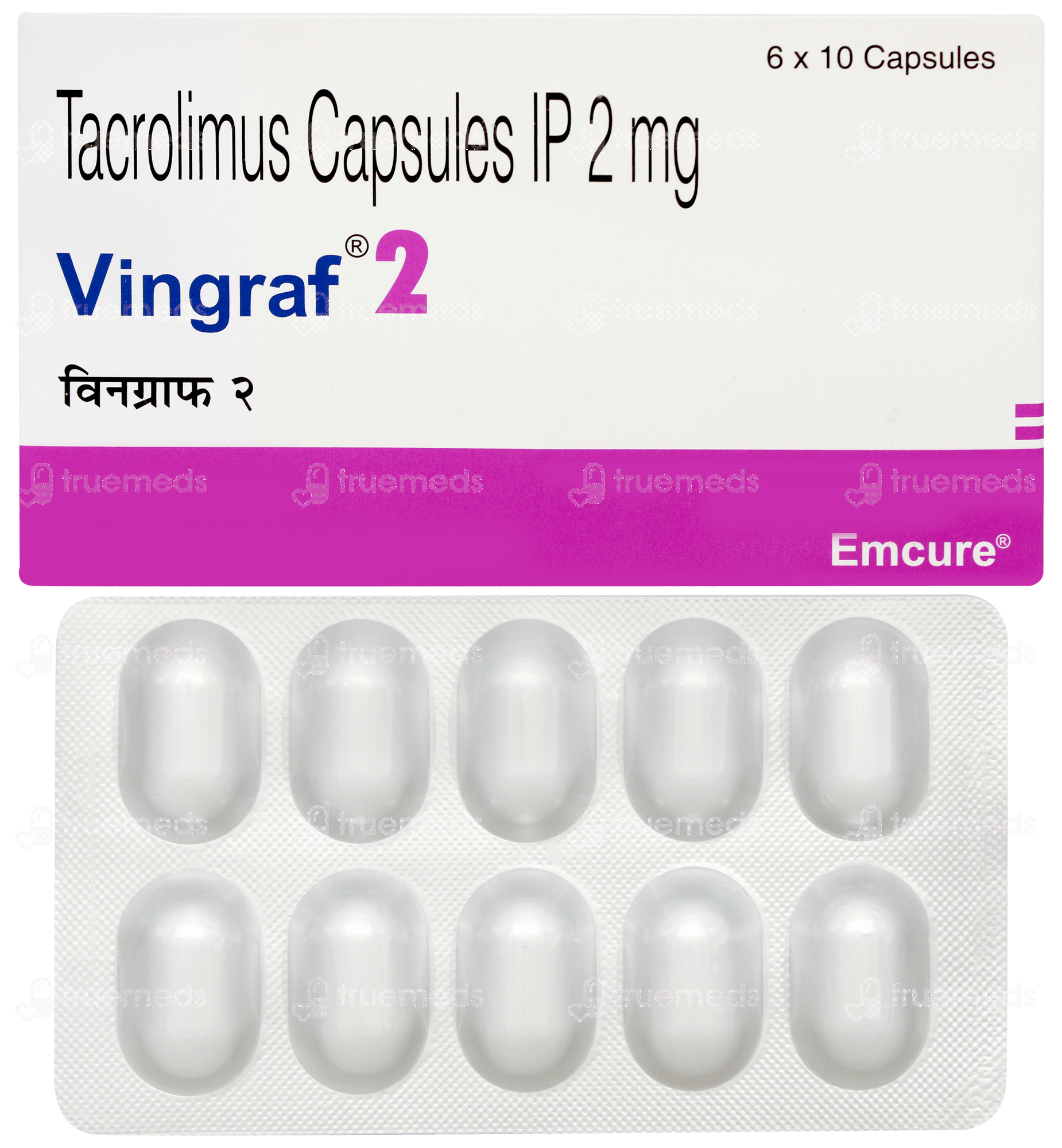 Vingraf 2 MG | Order Vingraf 2 MG Capsule Online at Truemeds