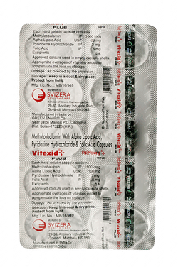 Vitexid Plus 1.5 MG | Order Vitexid Plus 1.5 MG Capsule Online at Truemeds