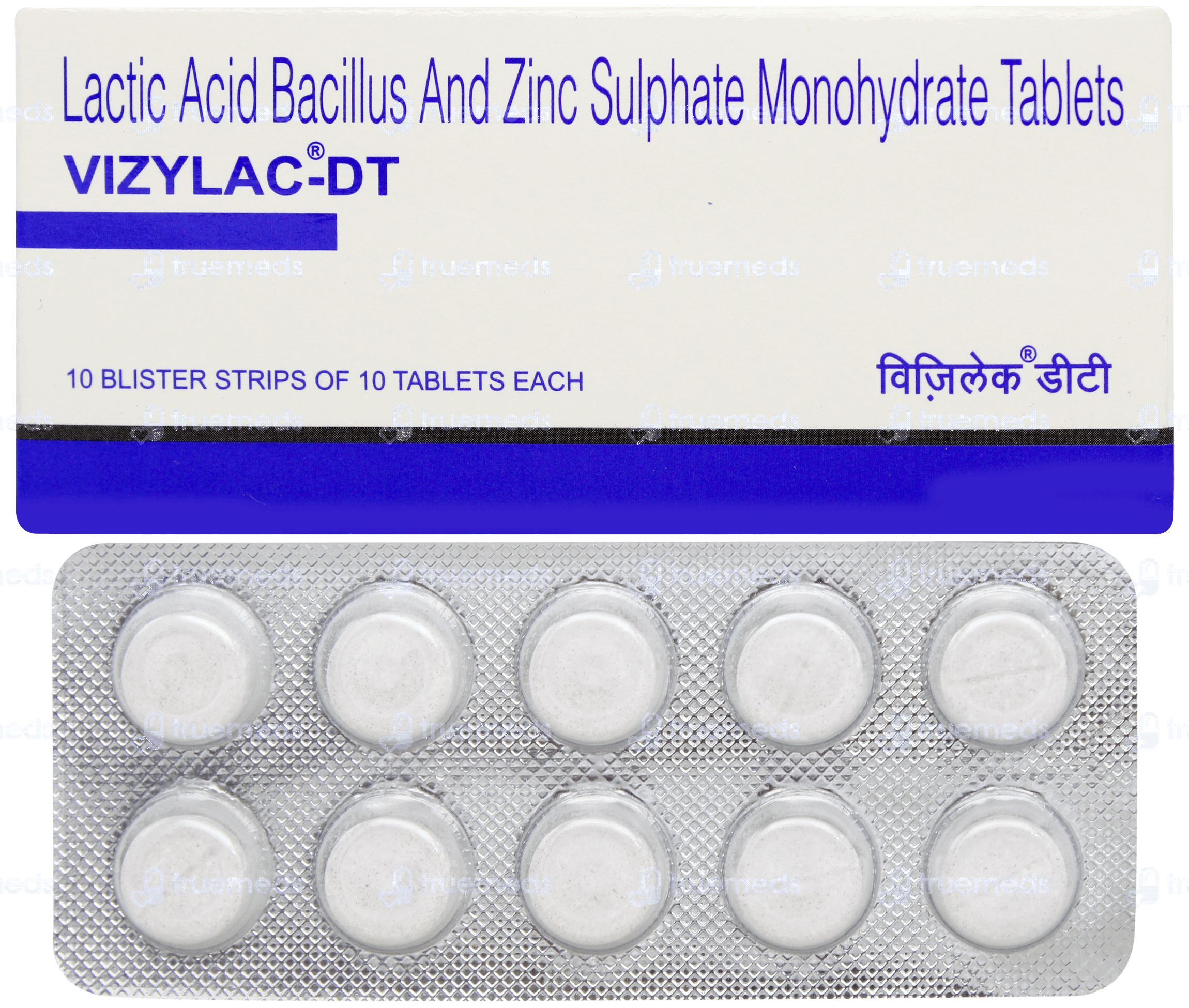Vizylac | Order Vizylac Tablet Dt Online at Truemeds