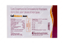 Caldemure Max Capsule 10 - Uses, Side Effects, Dosage, Price | Truemeds