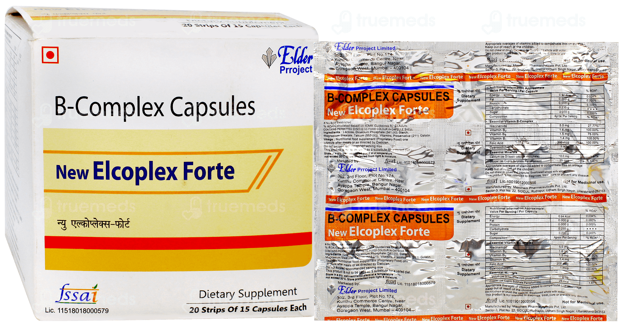 New Elcoplex Forte Capsule 15 - Uses, Side Effects, Dosage, Price ...
