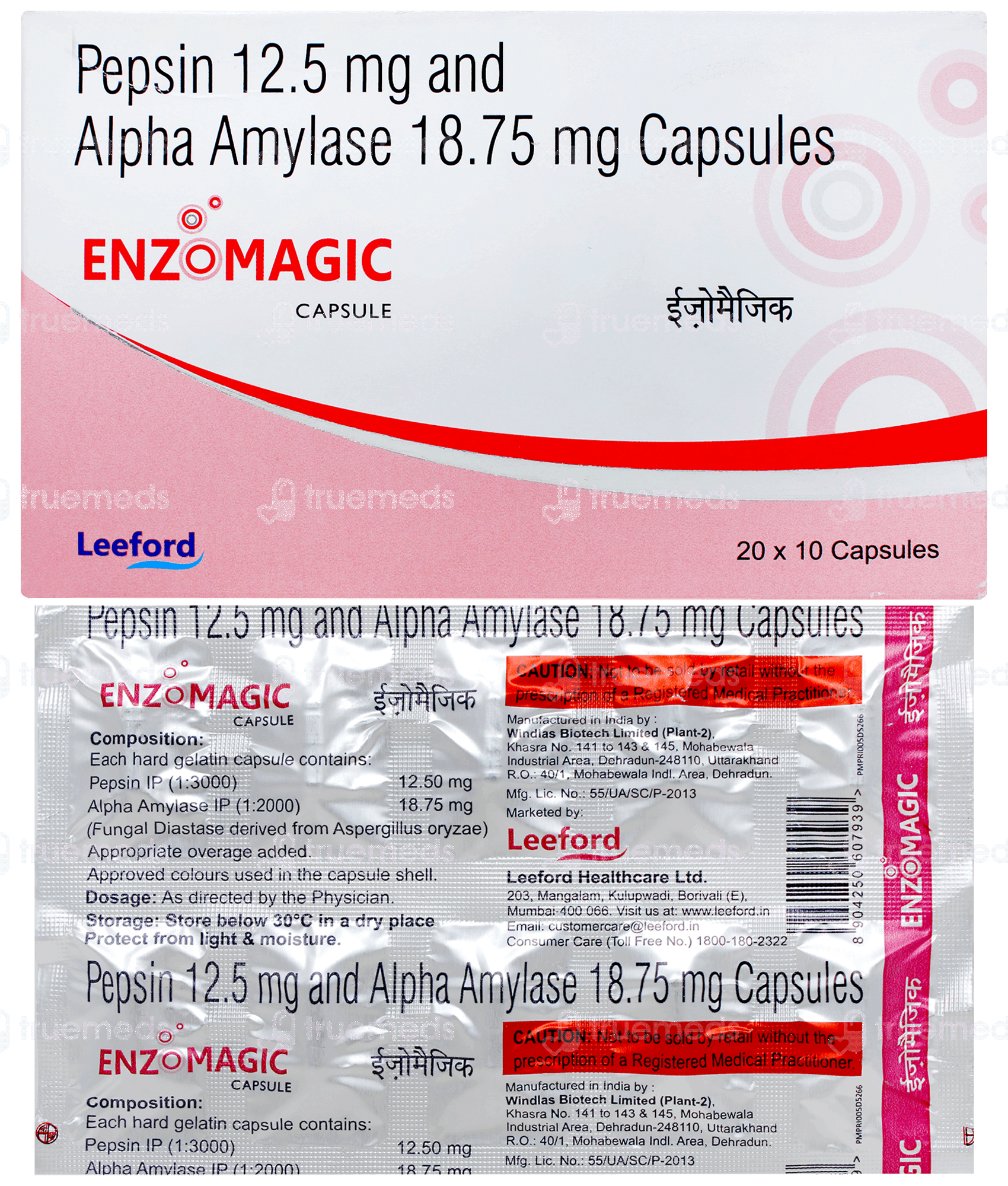 Enzomagic Capsule 10 - Uses, Side Effects, Dosage, Price | Truemeds