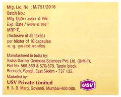 Gynae C V P Capsule 10 - Uses, Side Effects, Dosage, Price | Truemeds